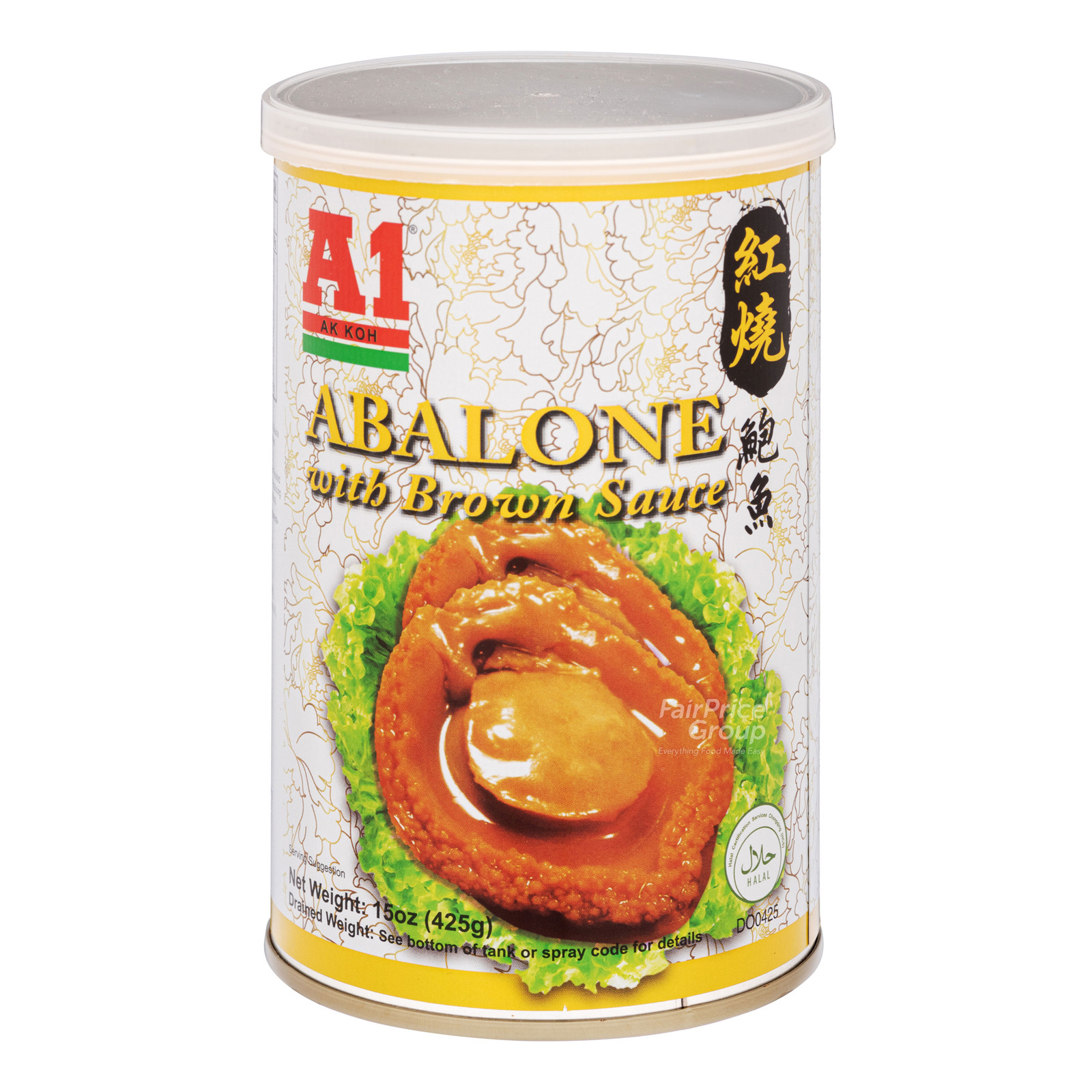 A One Abalone with Brown Sauce | NTUC FairPrice