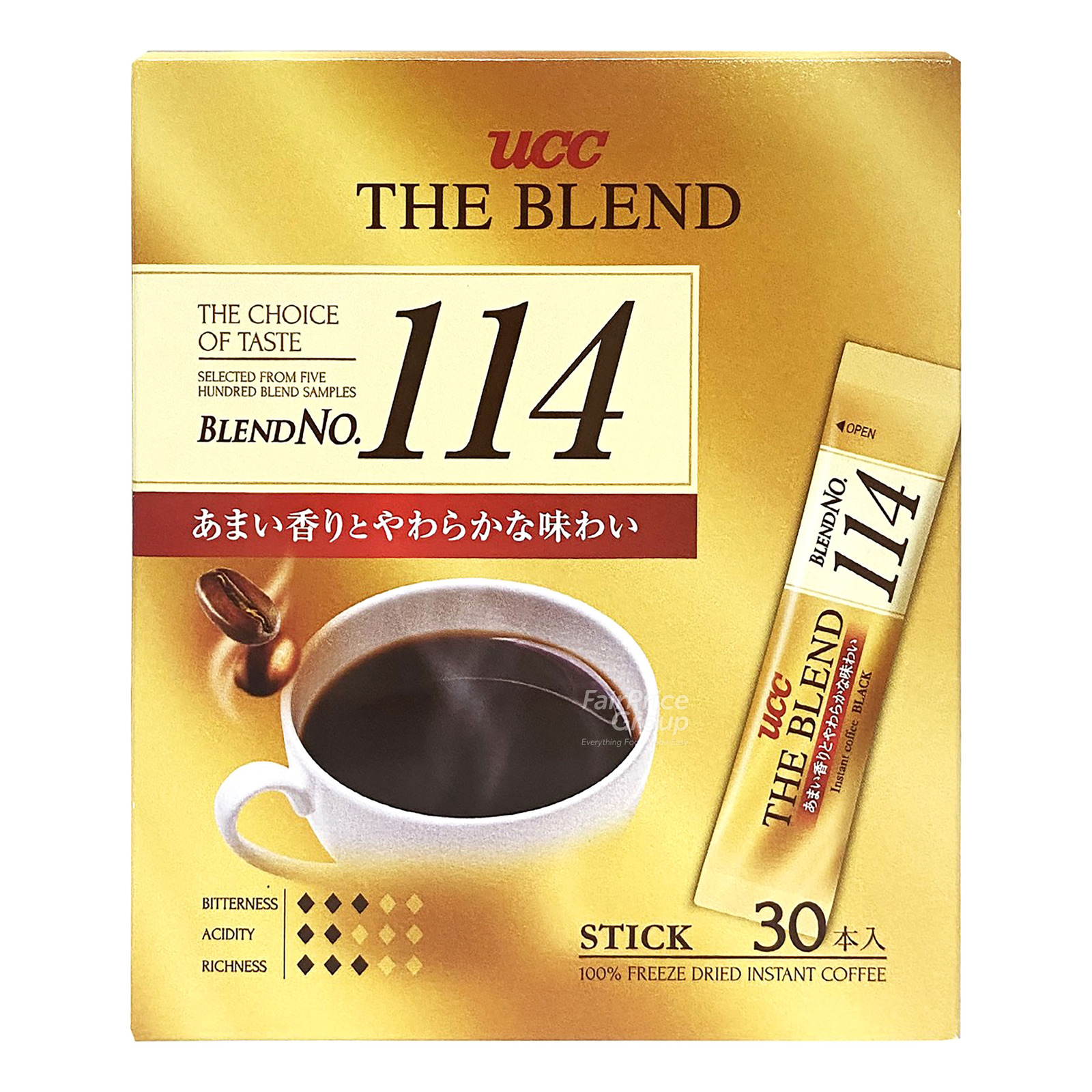 Ucc The Blend 114 | NTUC FairPrice