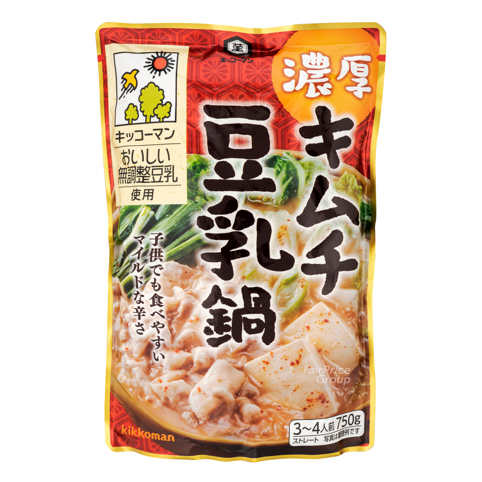 Kikkoman Noukou Kimchi Tuunyu Nabe | NTUC FairPrice