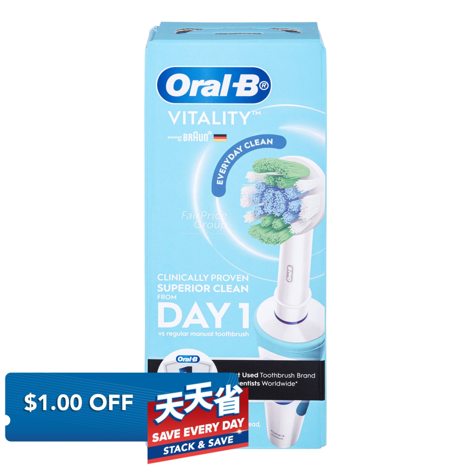 Oral B Vitality Electric Toothbrush - Everyday Clean | NTUC FairPrice