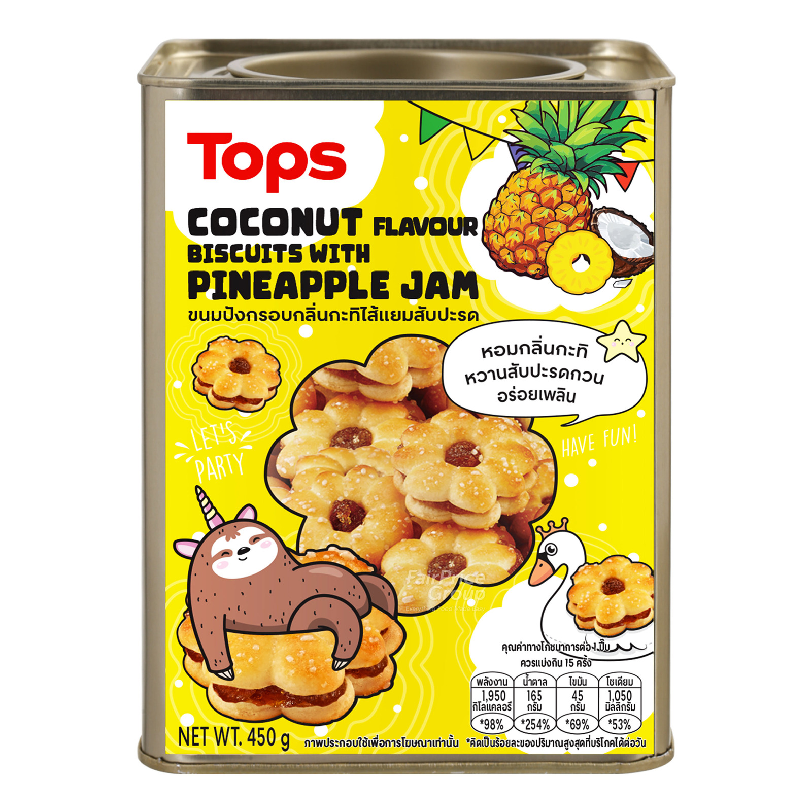 Tops Biscuits - Coconut Flavour with Pineapple Jam | NTUC FairPrice