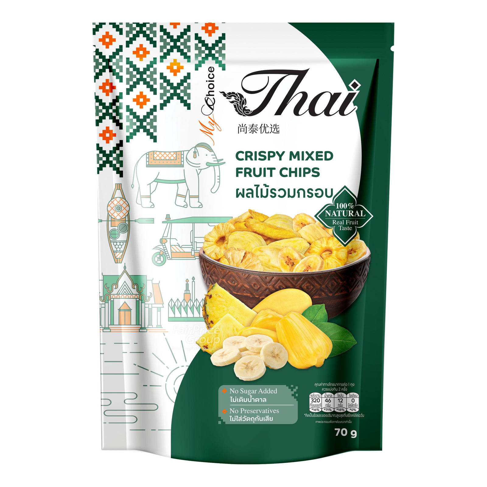 My Choice Crispy Chips - Mixed Fruit | NTUC FairPrice