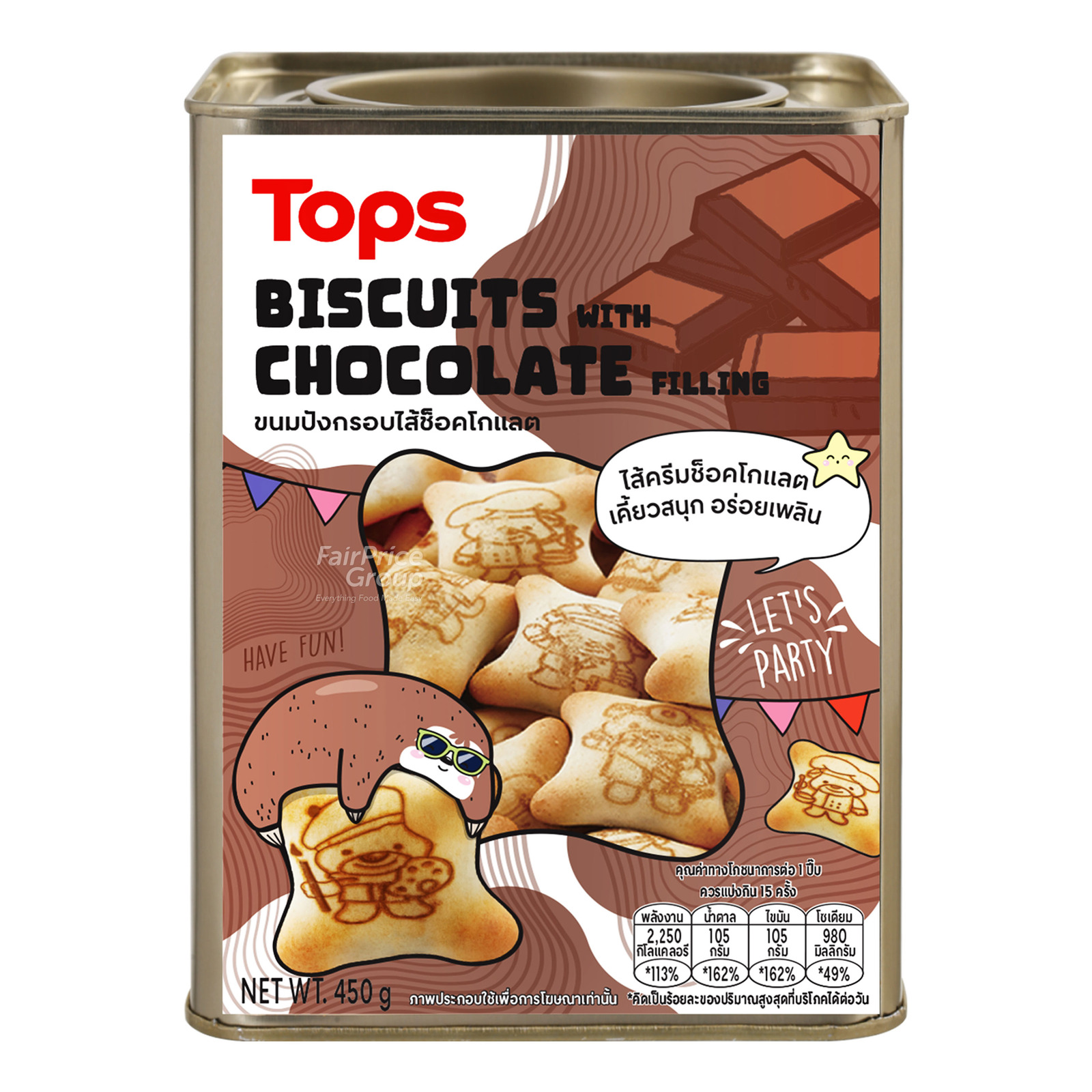 Tops Biscuits - Chocolate Filled | NTUC FairPrice