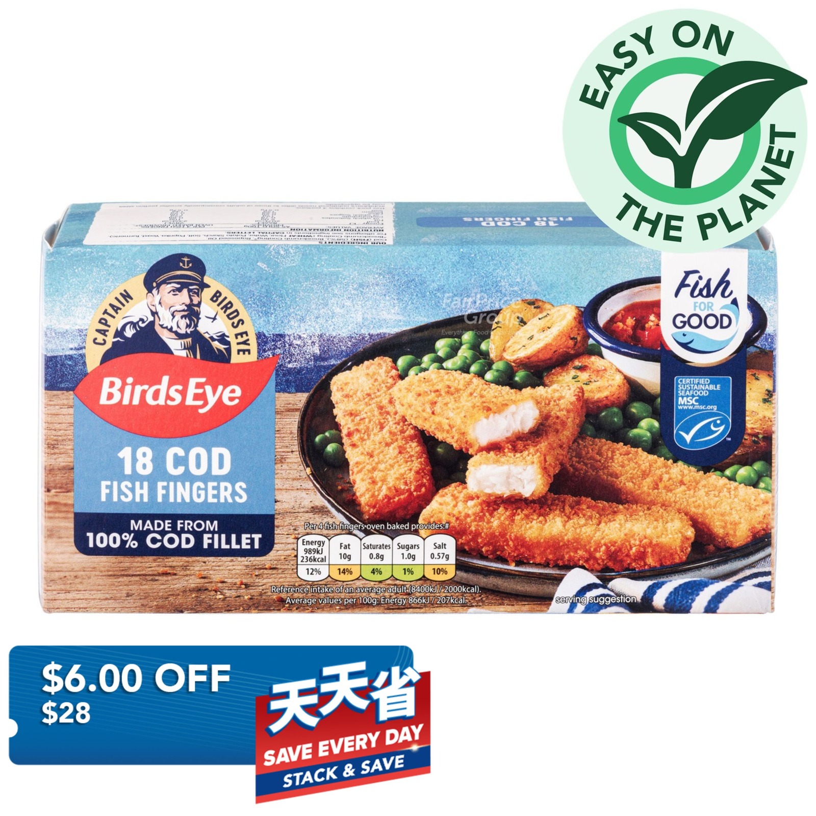 Birds Eye Cod Fish Fingers | NTUC FairPrice