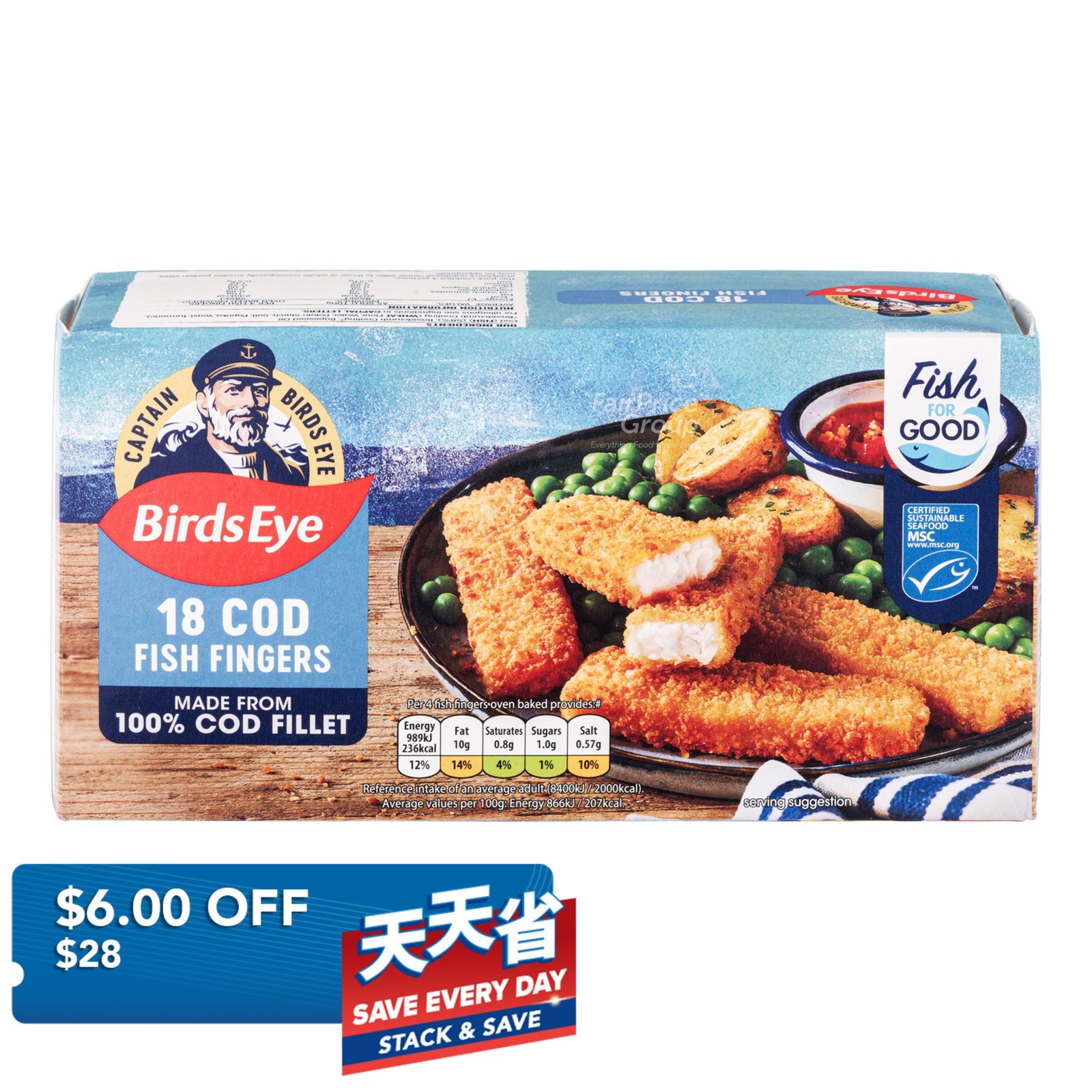 Birds Eye Cod Fish Fingers | NTUC FairPrice