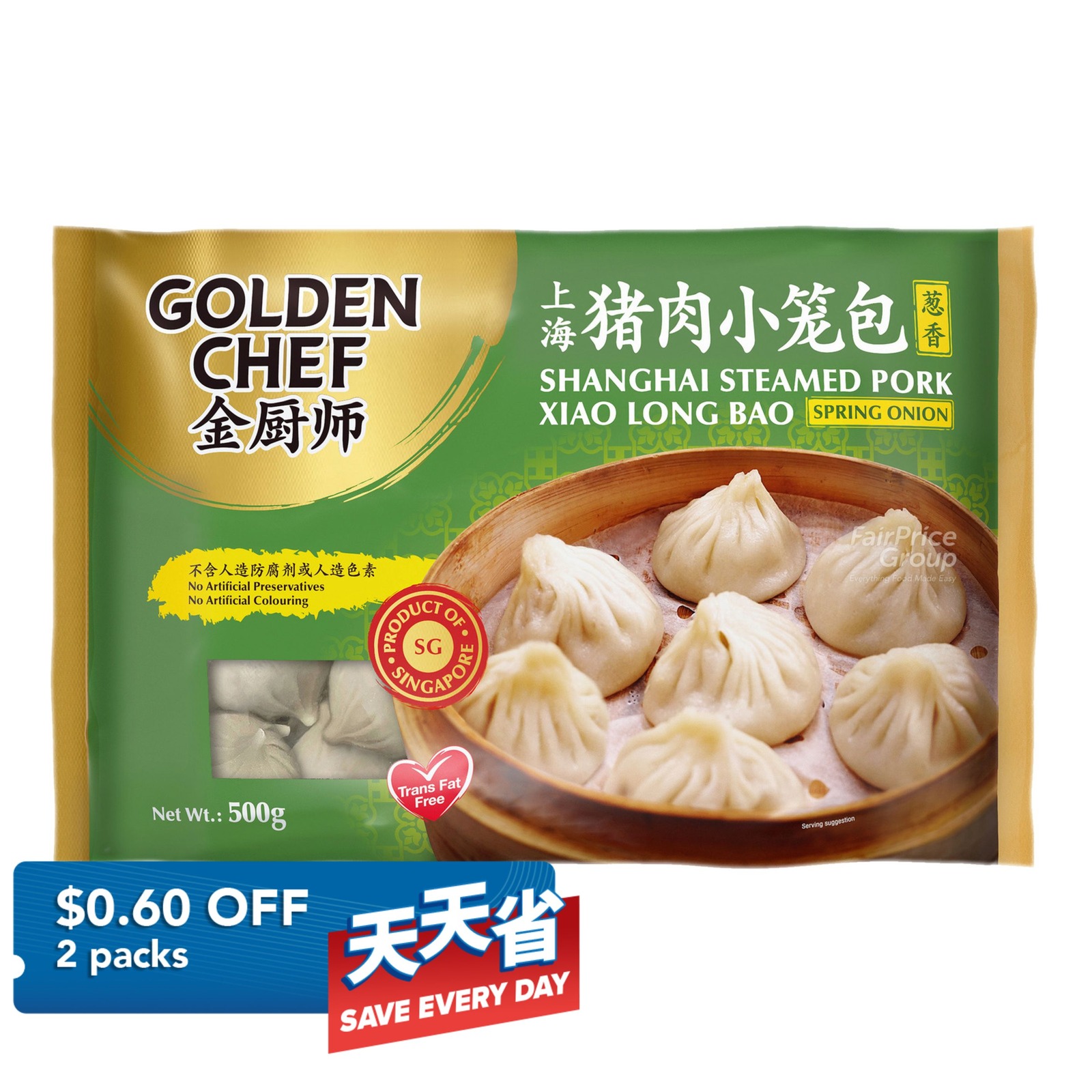 Golden Chef Xiao Long Bao - Spring Onion | NTUC FairPrice