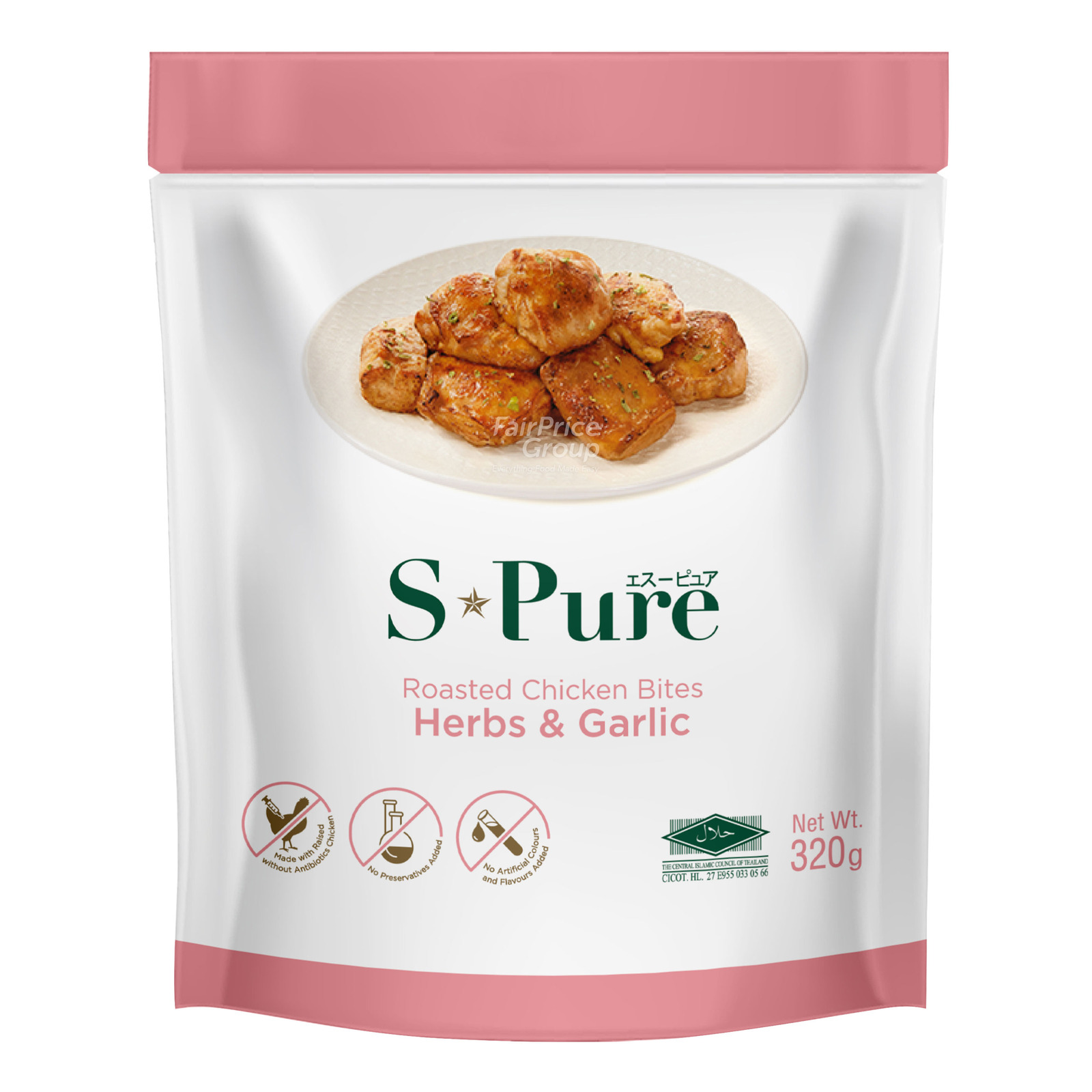 S-Pure Roasted Chicken Bites- Italian Herbs & Garlic | NTUC FairPrice