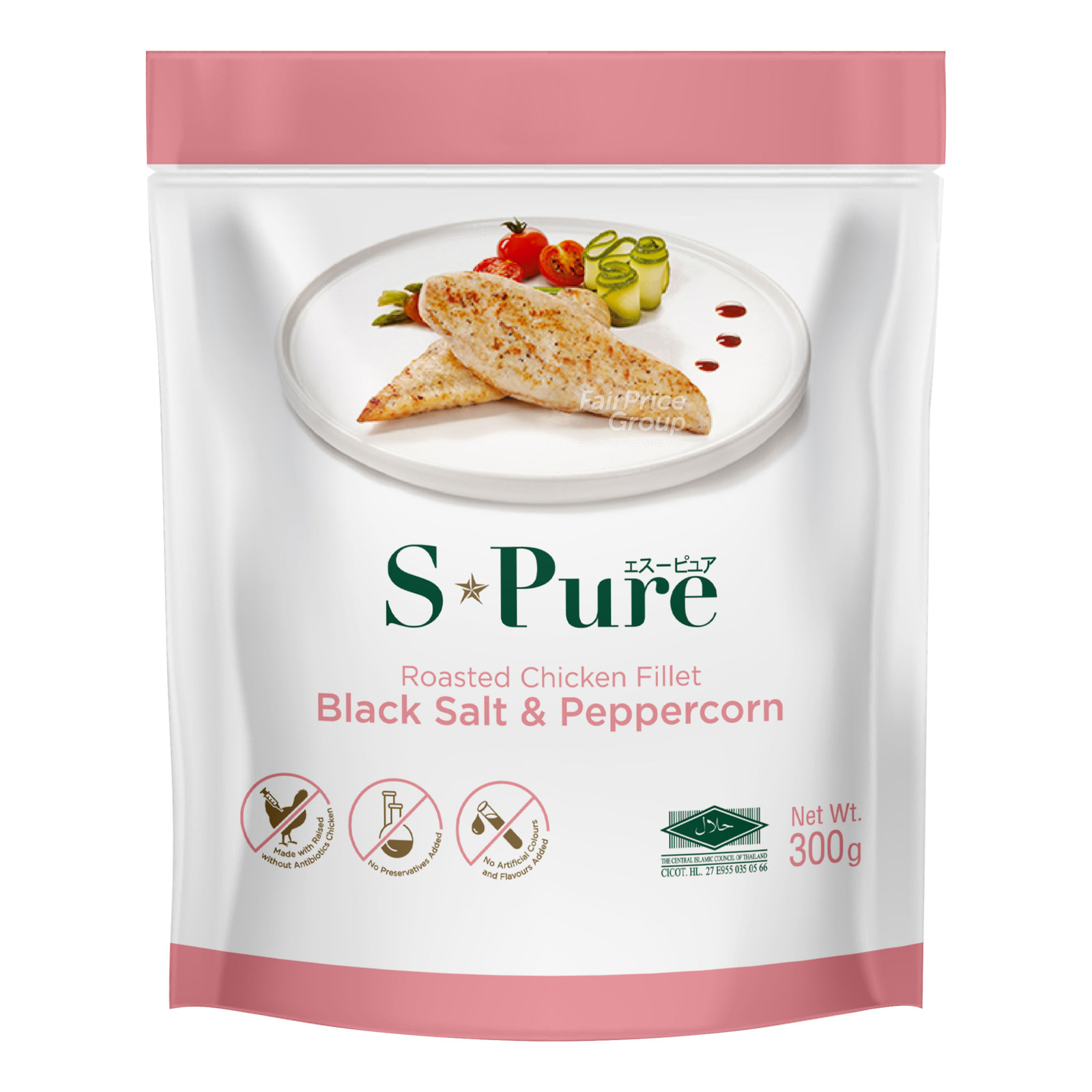 S-Pure Roasted Chicken Fillet - Black Salt & Peppercorn | NTUC FairPrice