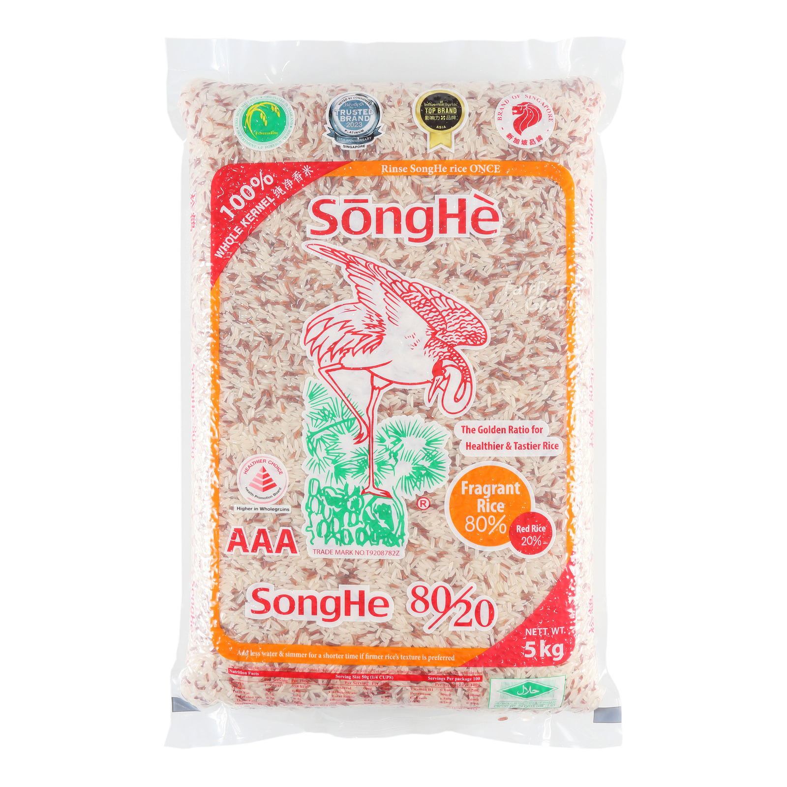 SongHe 8020 Mixed Fragrant + Red Rice | NTUC FairPrice