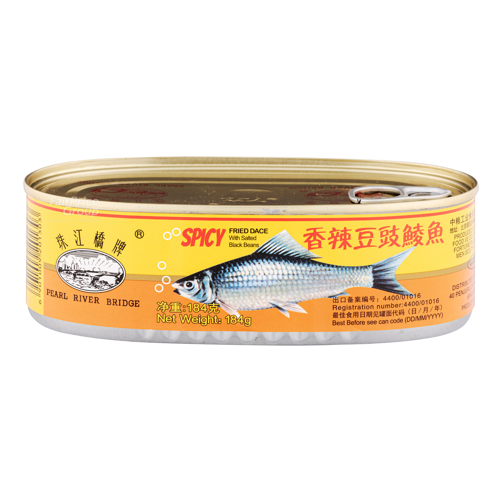 Pearl River Bridge Fried Dace with Black Salted Beans - Spicy | NTUC ...