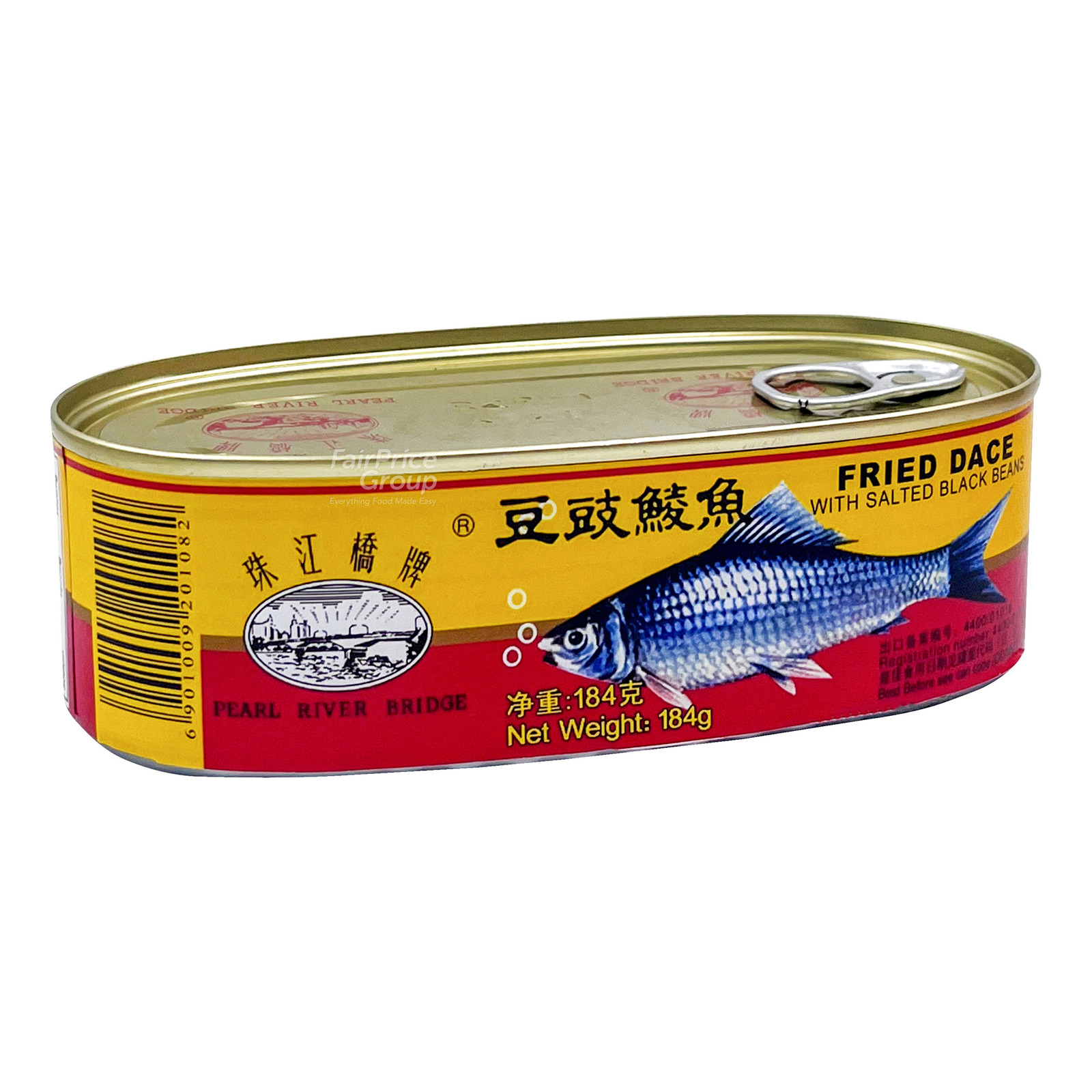Pearl River Bridge Fried Dace with Black Salted Beans | NTUC FairPrice