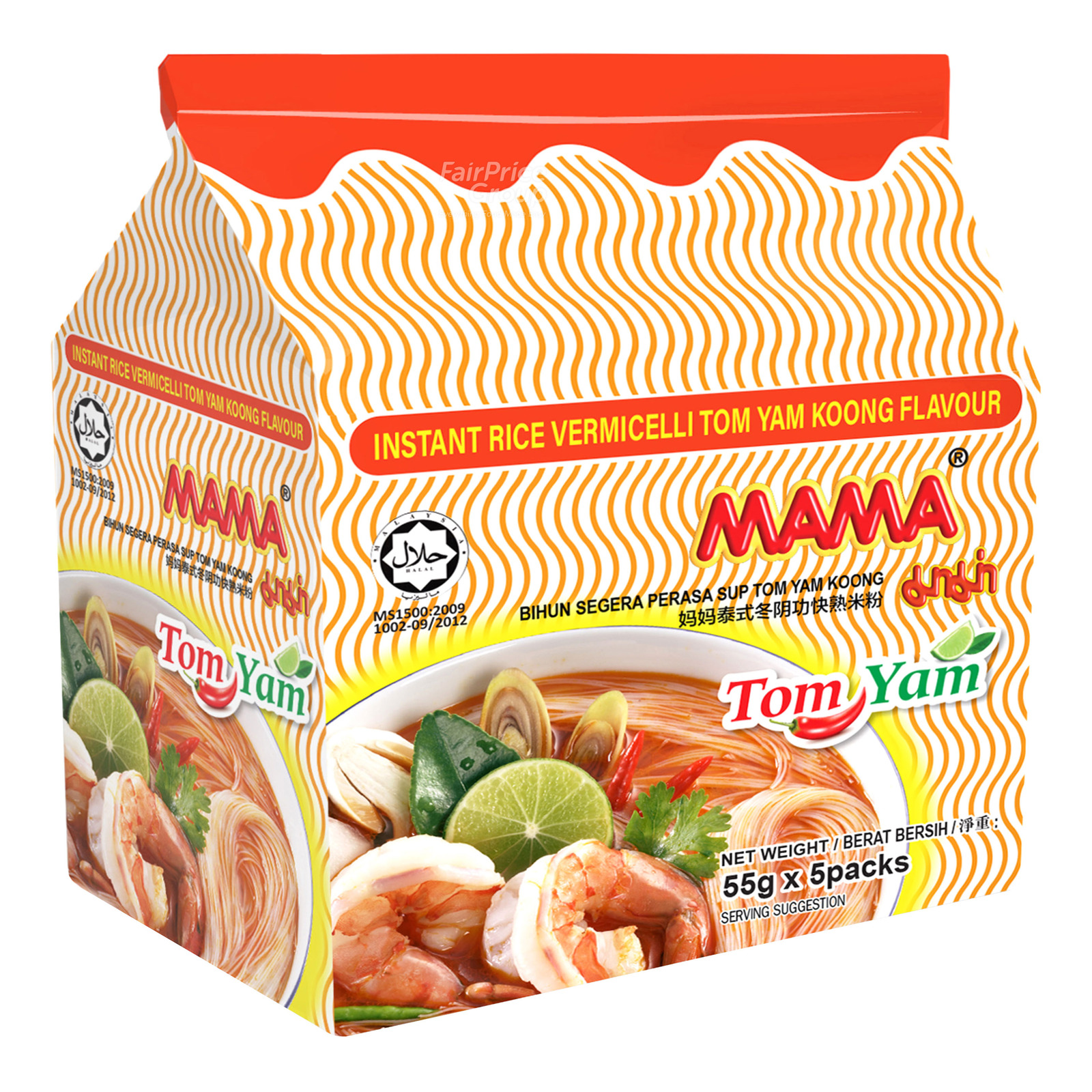 Mama Instant Rice Vermicelli - Tom Yam Koong | NTUC FairPrice