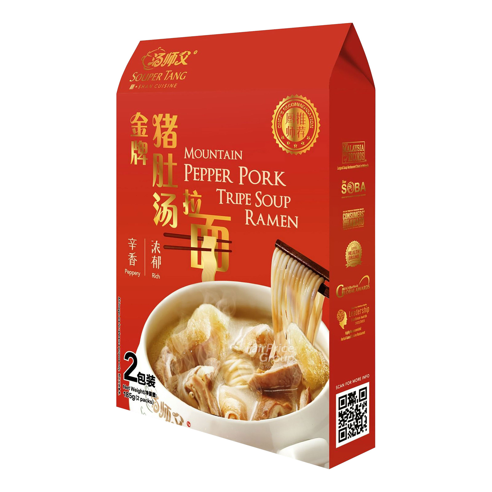 Souper Tang Ramen - Mountain Pepper Pork Tripe Soup | NTUC FairPrice