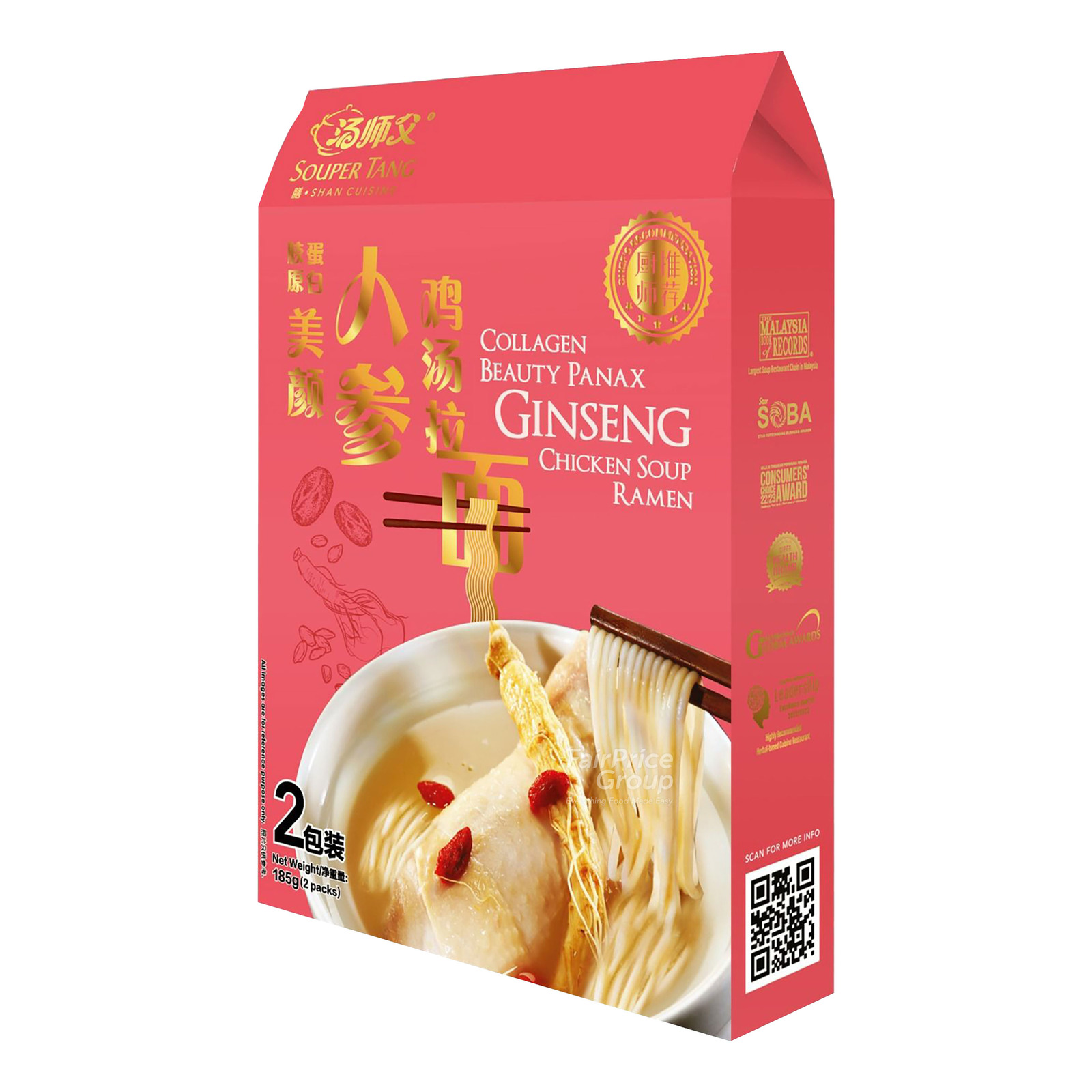 Souper Tang Ramen - Collagen Beauty Panax Ginseng Chicken Soup | NTUC ...