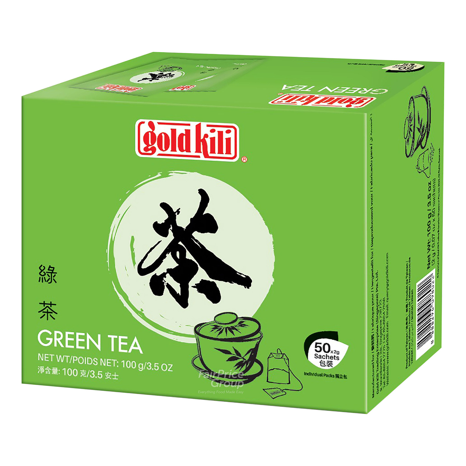 Gold Kili Tea Bags - Green Tea | NTUC FairPrice