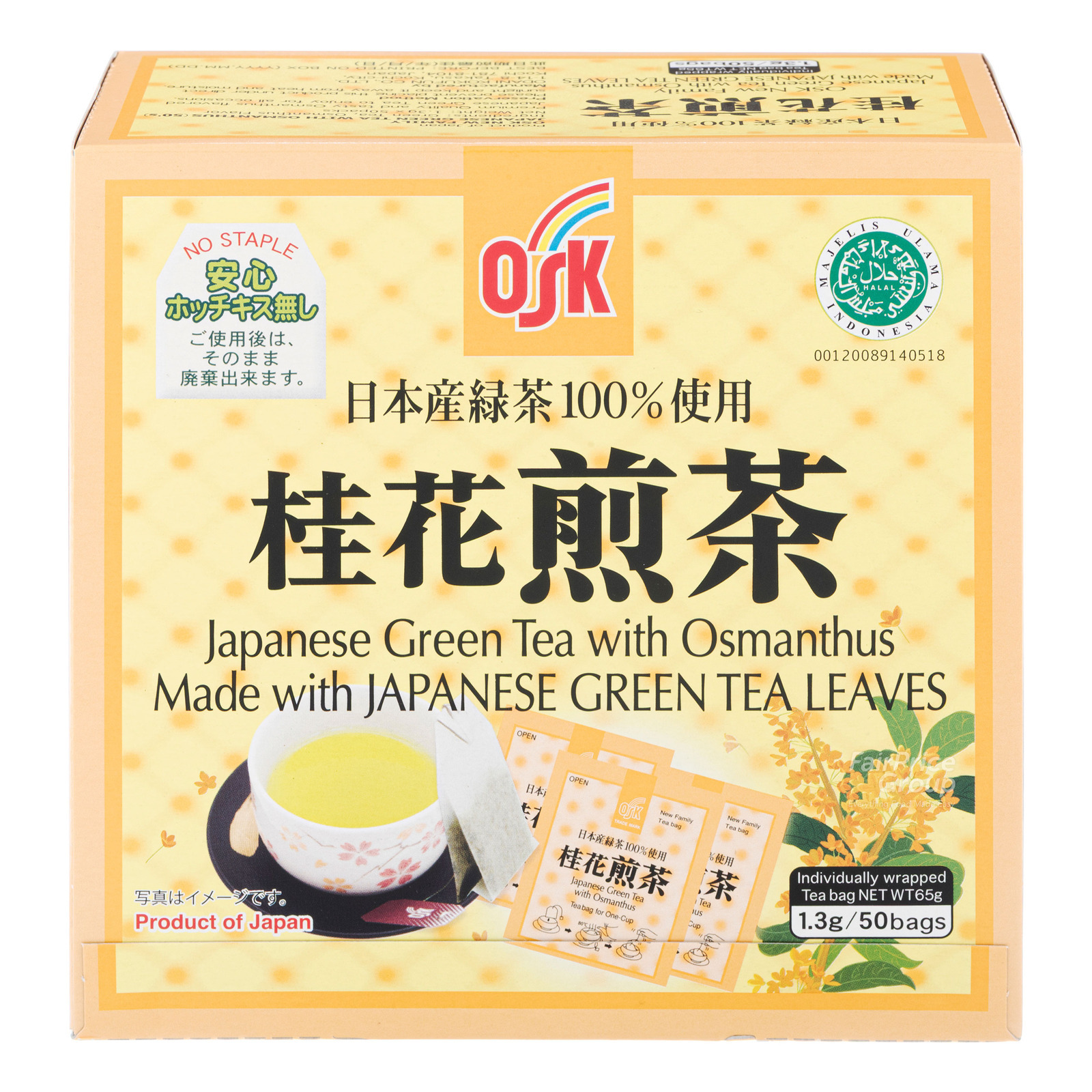 Osk Japanese Green Tea With Osmanthus | NTUC FairPrice