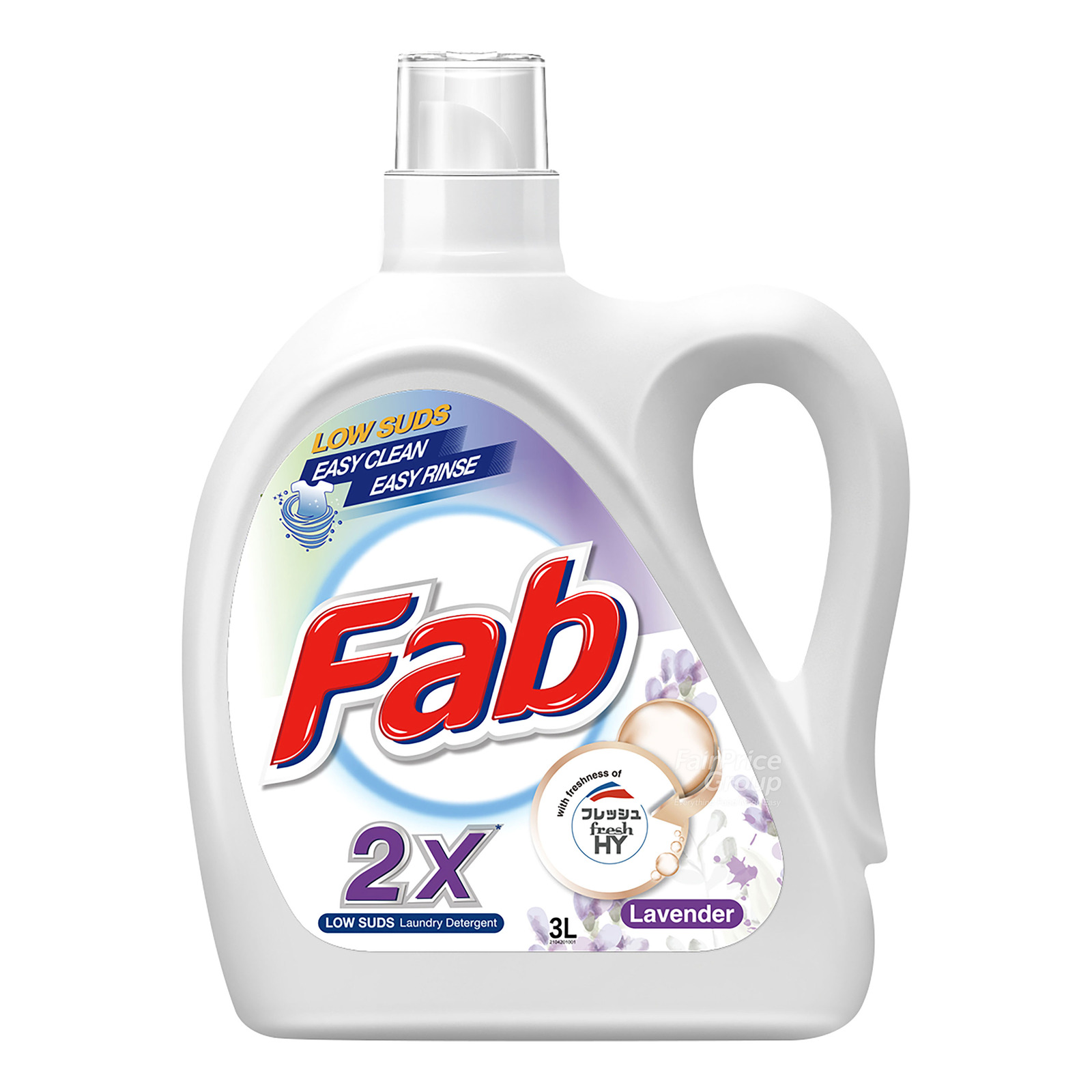 Fab 2x Low Suds Laundry Detergent - Lavender | NTUC FairPrice