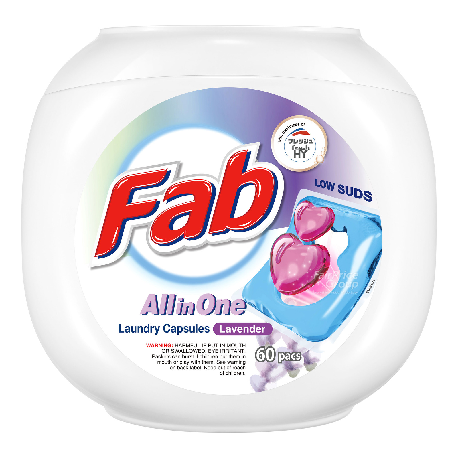 Fab All in One Low Suds Laundry Capsules - Lavender | NTUC FairPrice