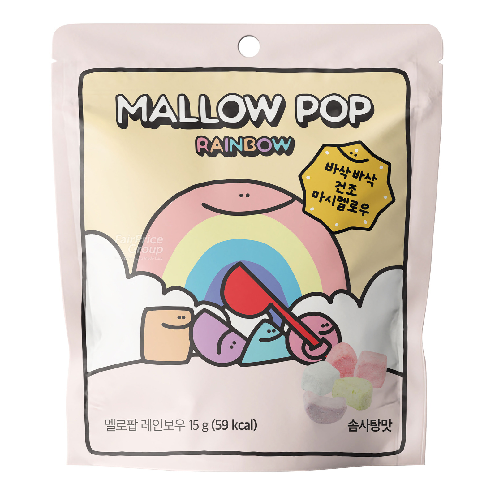 Mallow Pop Dehydrated Marshmallow Bits - Rainbow | NTUC FairPrice