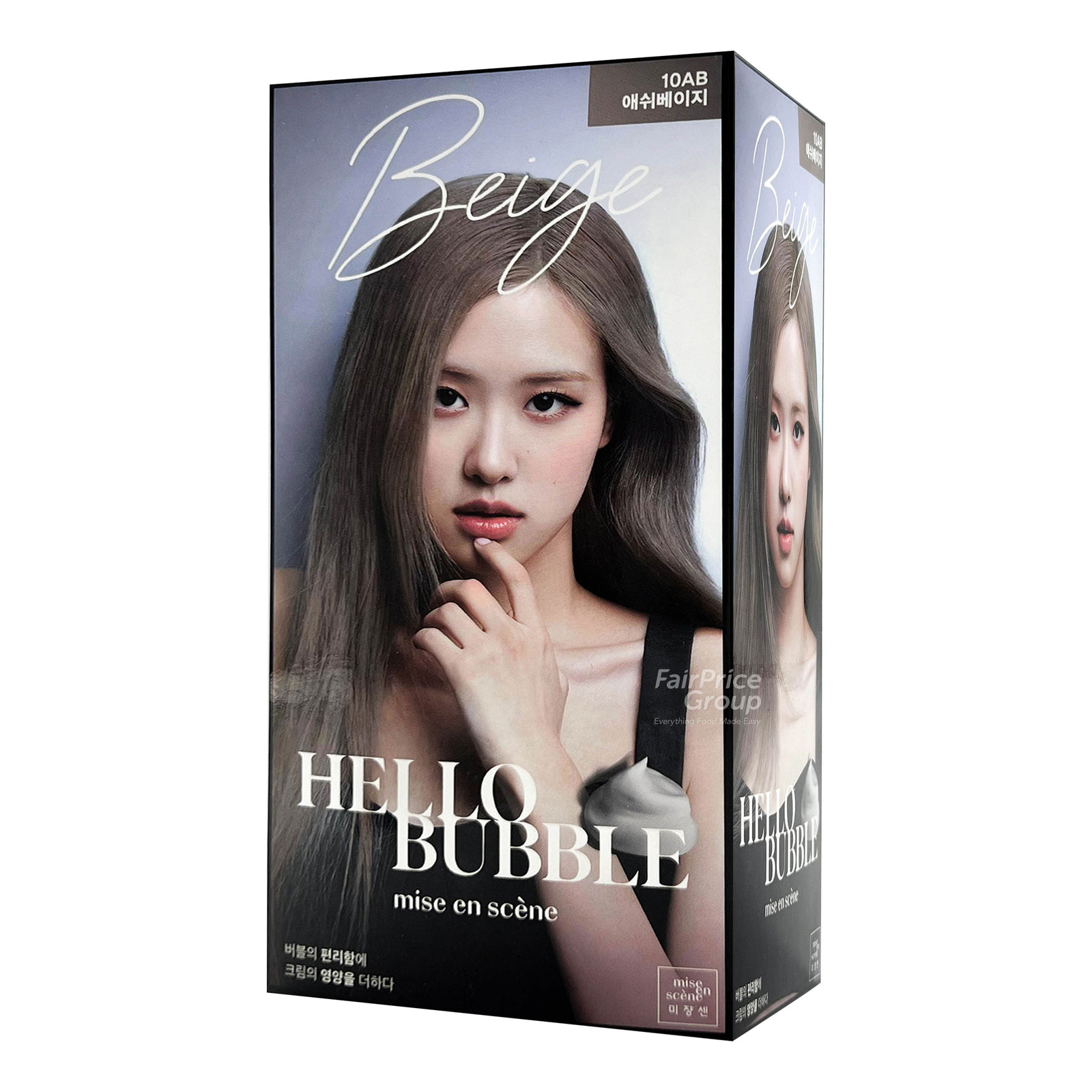 Mise En Scene Hello Bubble 10AB - Ash Beige | NTUC FairPrice