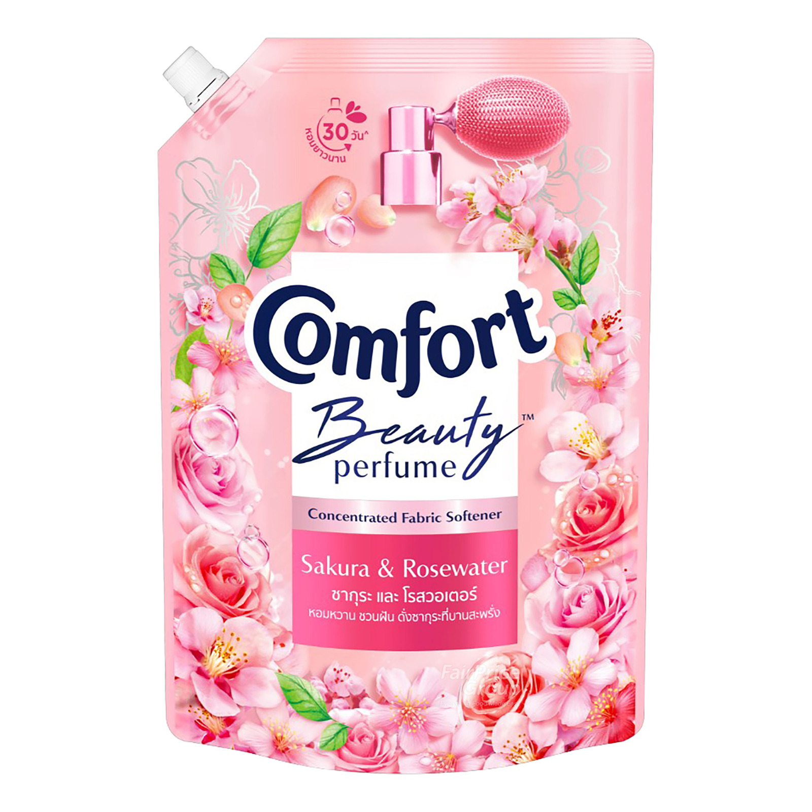 Comfort Softener - Sakura Boost | NTUC FairPrice