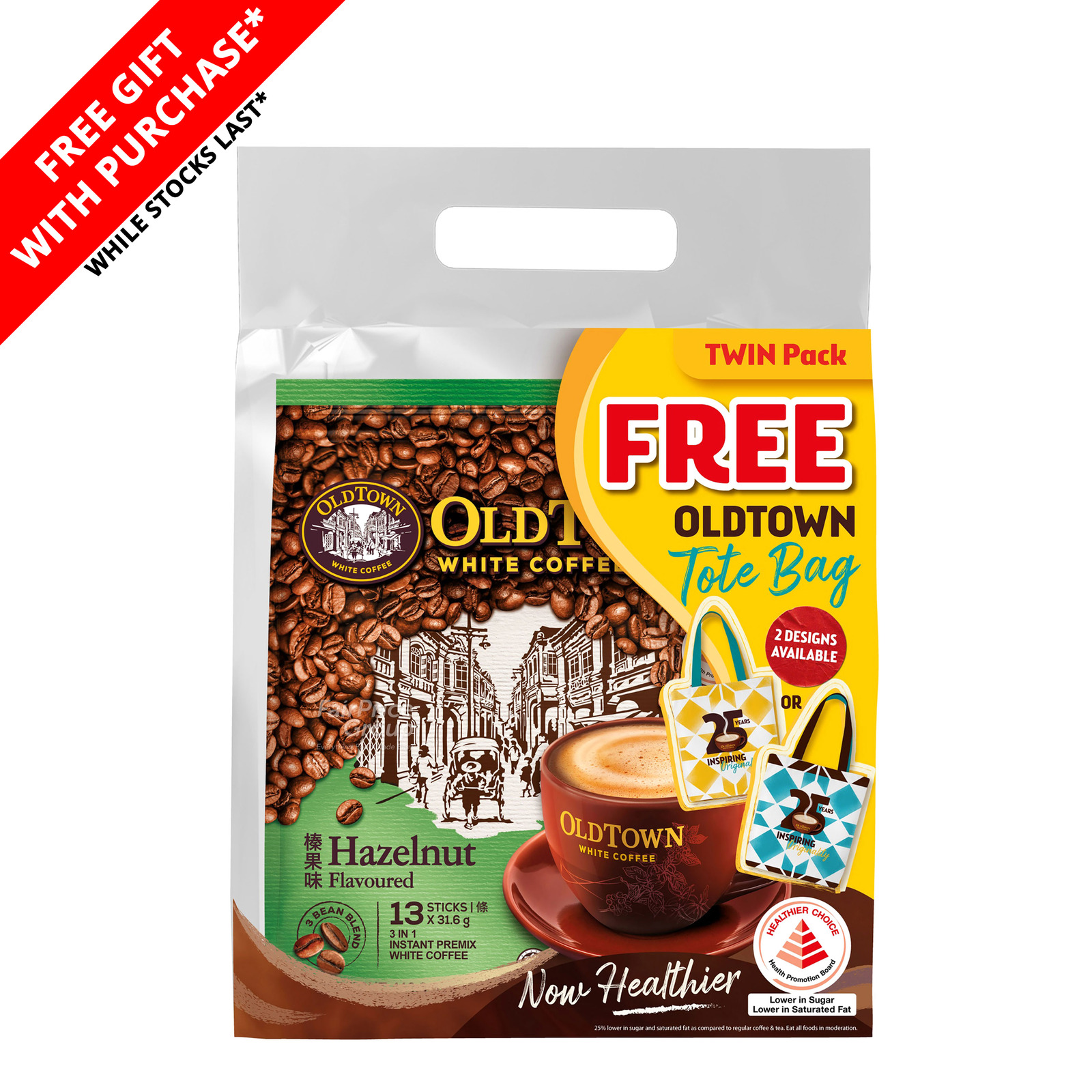 Old Town 3 in 1 Instant White Coffee - Hazelnut + GWP | NTUC FairPrice