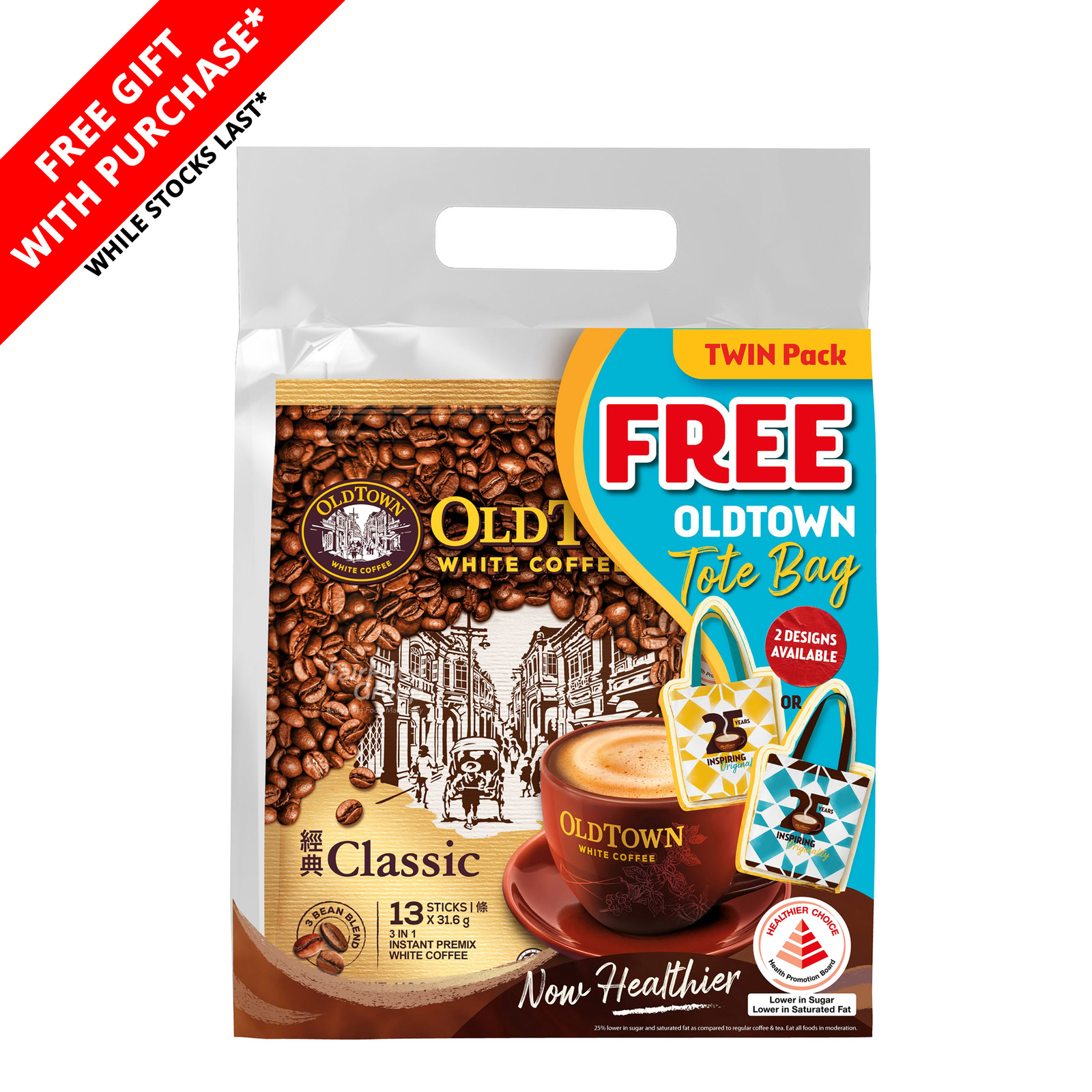 Old Town 3 in 1 Instant White Coffee - Classic + GWP | NTUC FairPrice