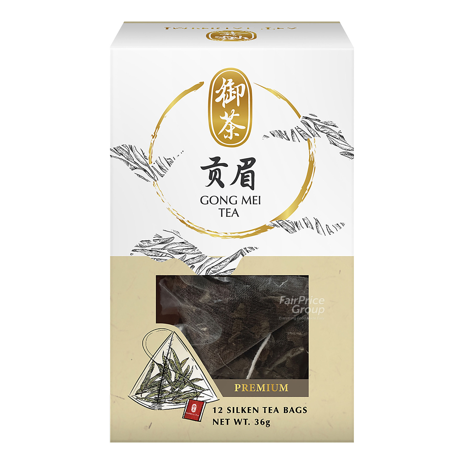 Imperial Gong Mei Tea | NTUC FairPrice