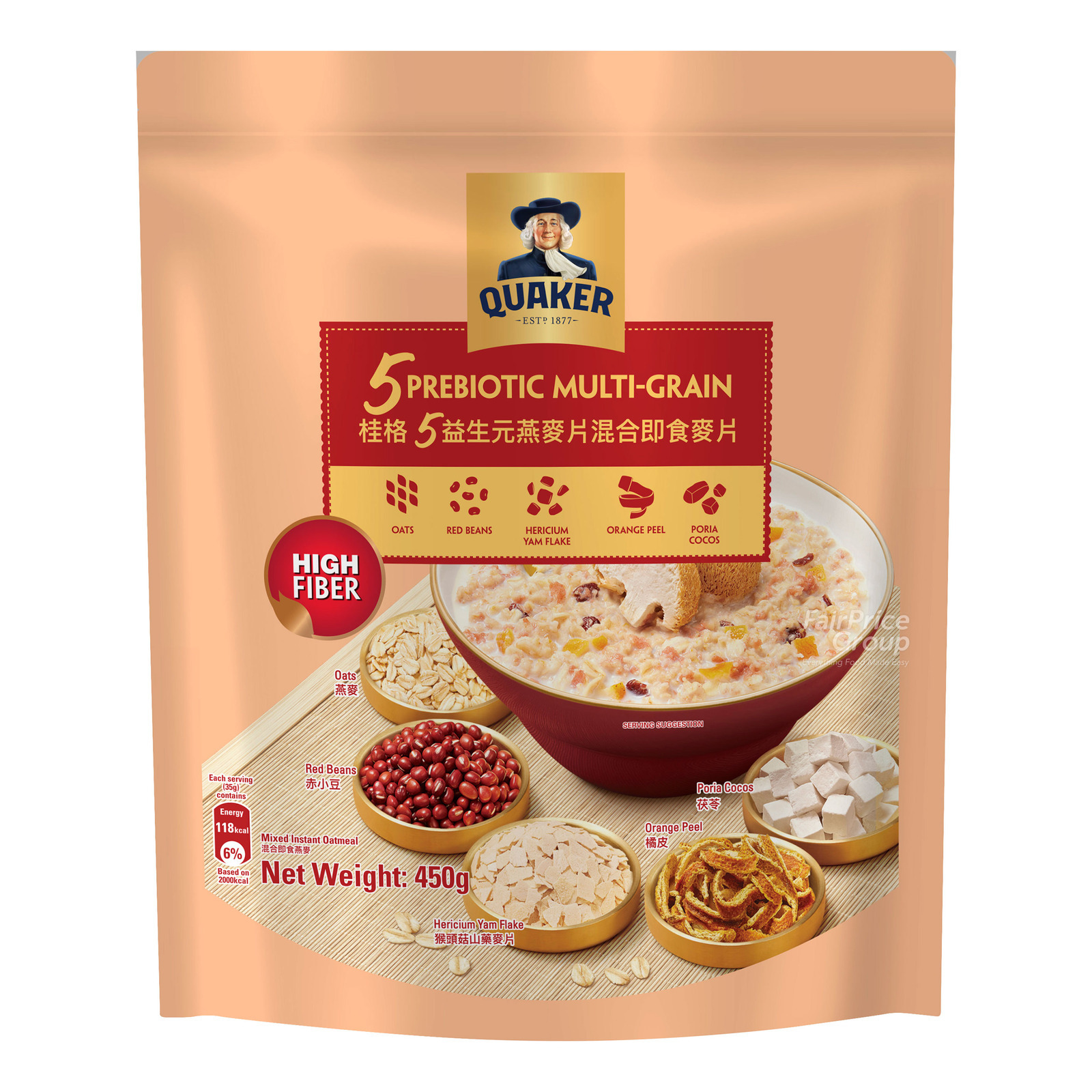 Quaker 5 Prebiotic Multigrain Cereal | NTUC FairPrice