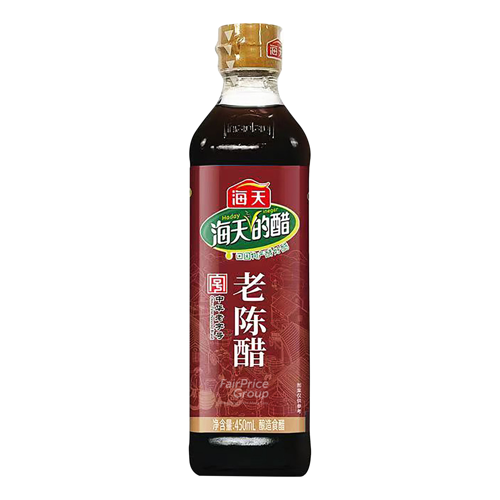 Haday (Old) Mature Vinegar | NTUC FairPrice