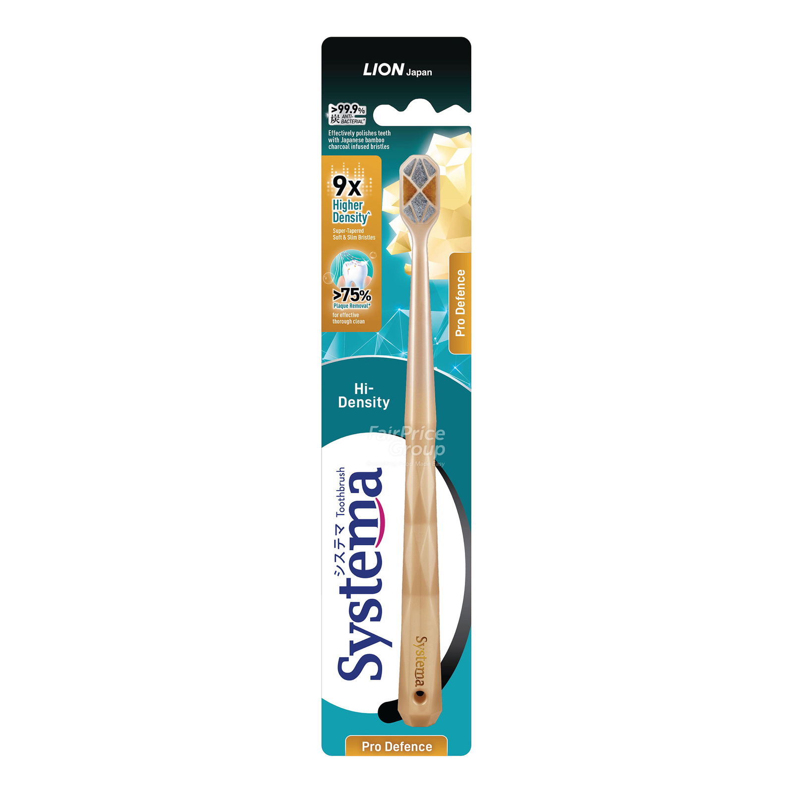 Systema Hi-Density Toothbrush - Pro Defence | NTUC FairPrice