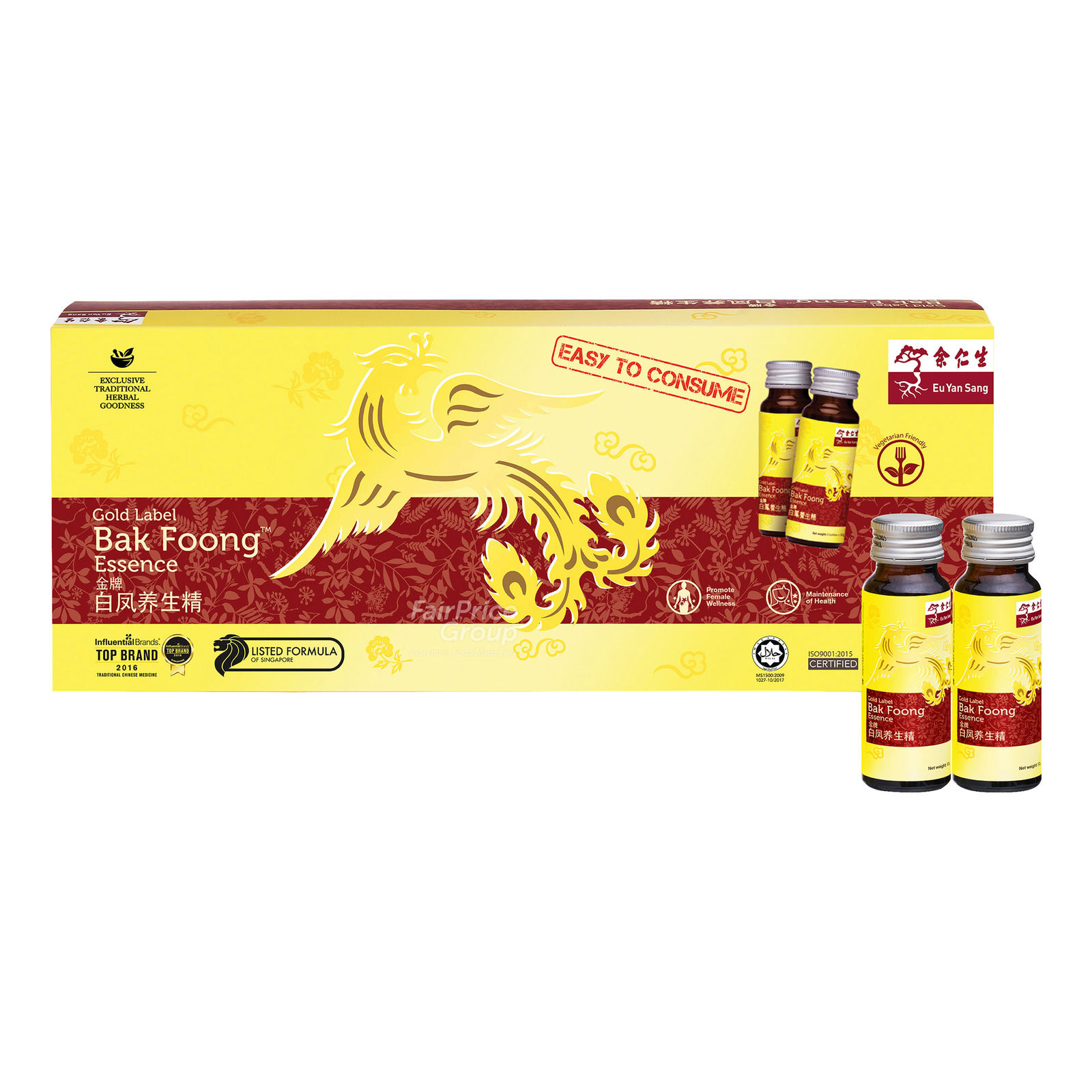 Eu Yan Sang Bak Foong Essence | NTUC FairPrice