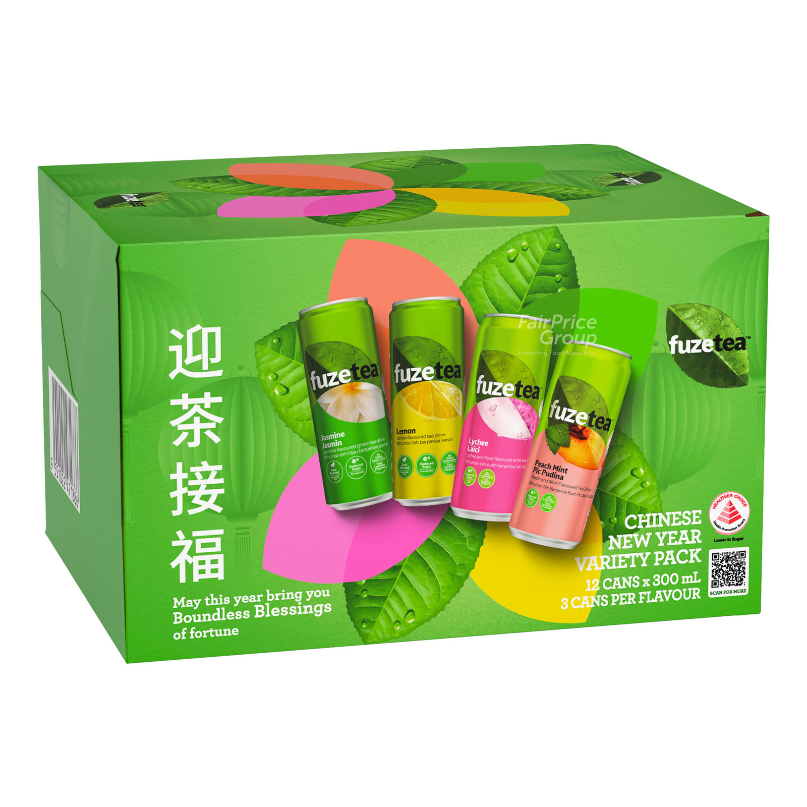 Fuze Tea Can Drink - Variety Pack | NTUC FairPrice