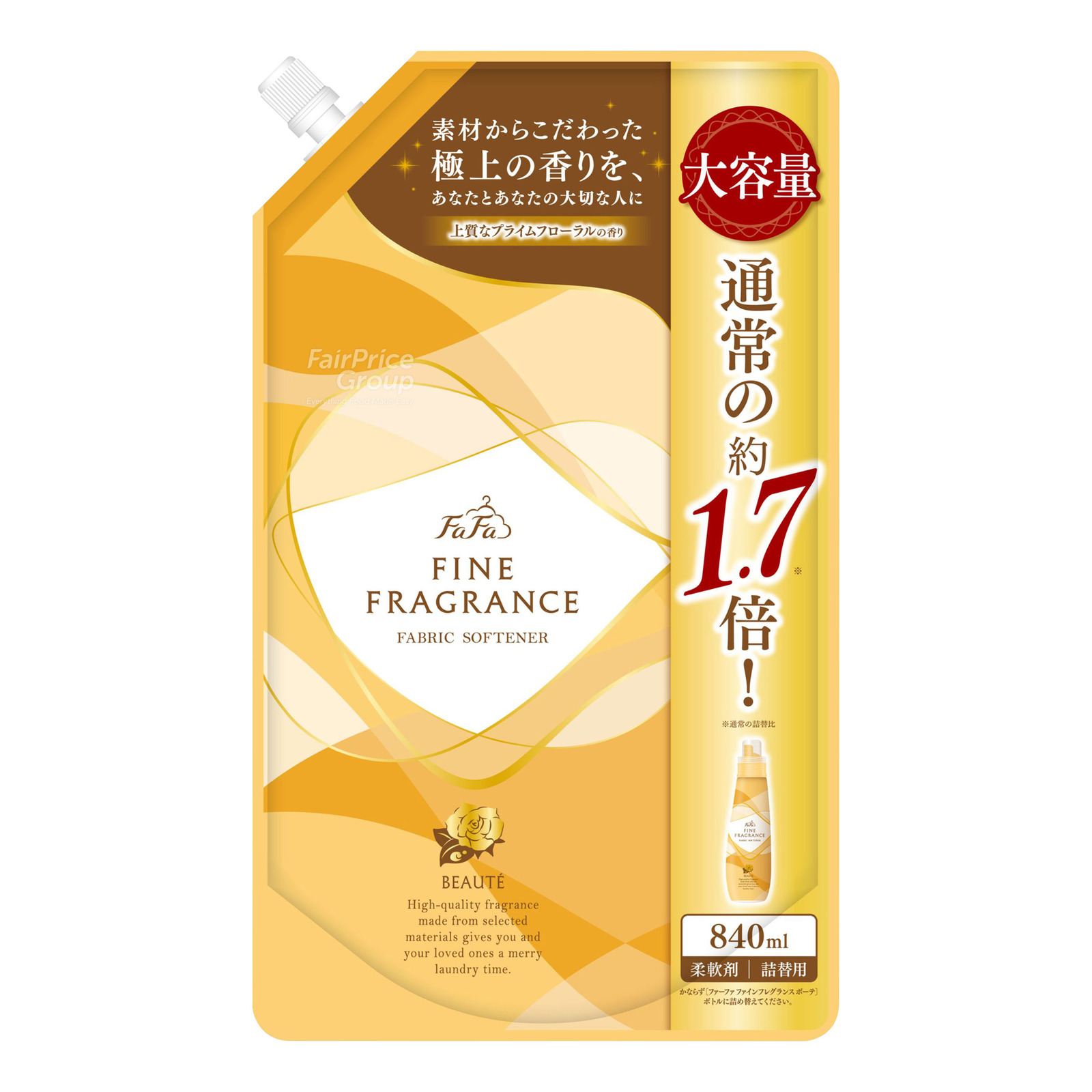 FaFa Fine Fragrance Fabric Softener - Beaute (Refill) | NTUC FairPrice