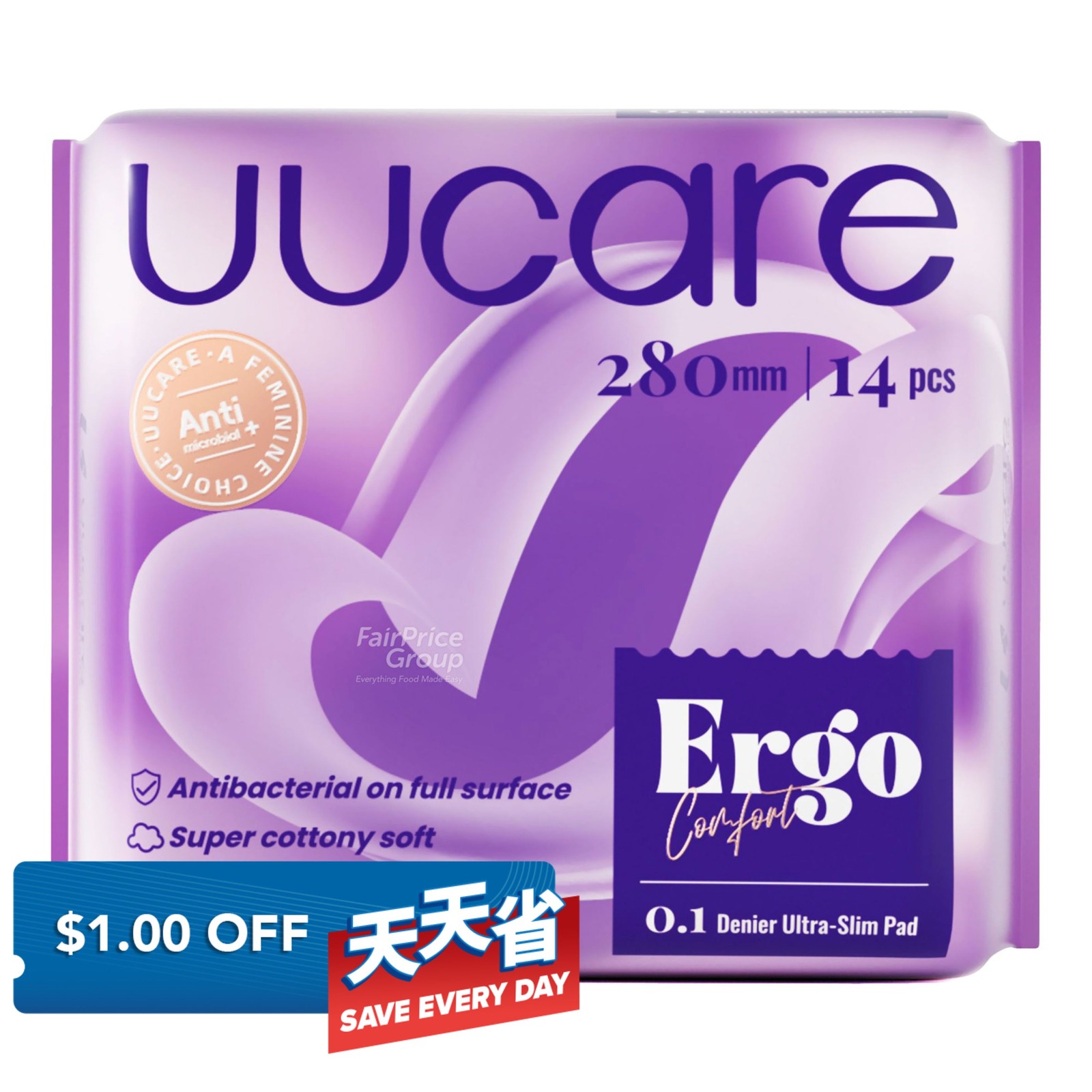 Uu Care Ergo Antibacterial Day & Night - 280mm | NTUC FairPrice