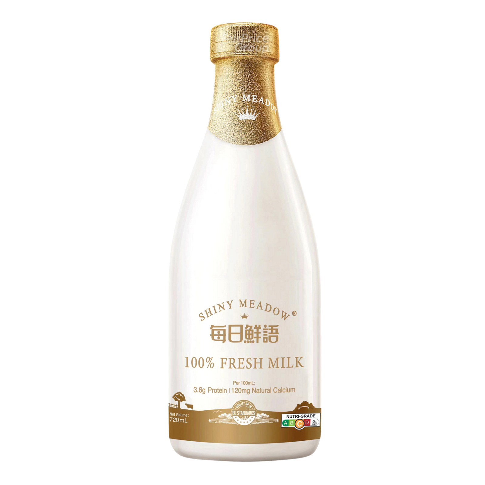 Shiny Meadow 100% Fresh Milk | NTUC FairPrice