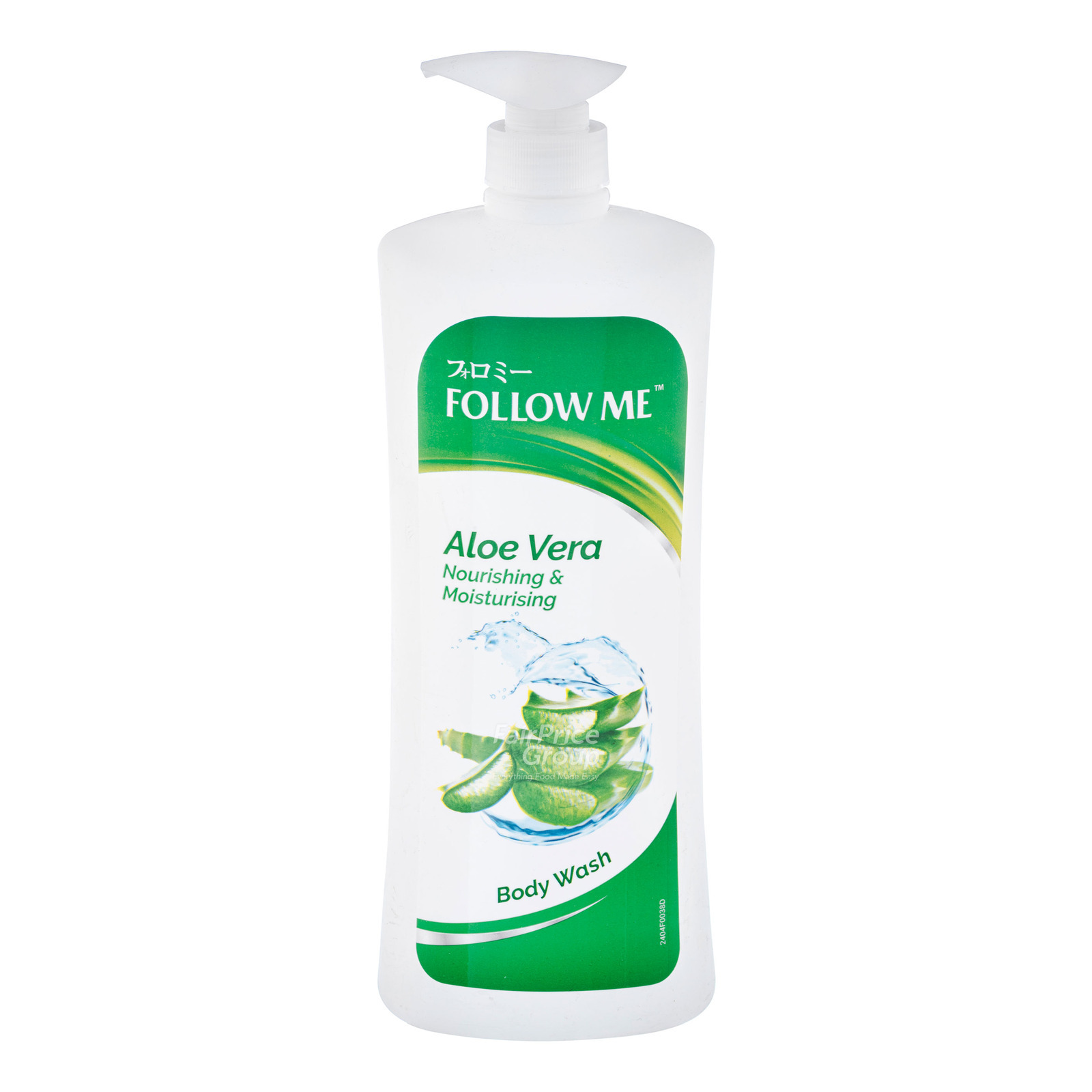 Follow Me Beauty Body Wash - Aloe Vera | NTUC FairPrice