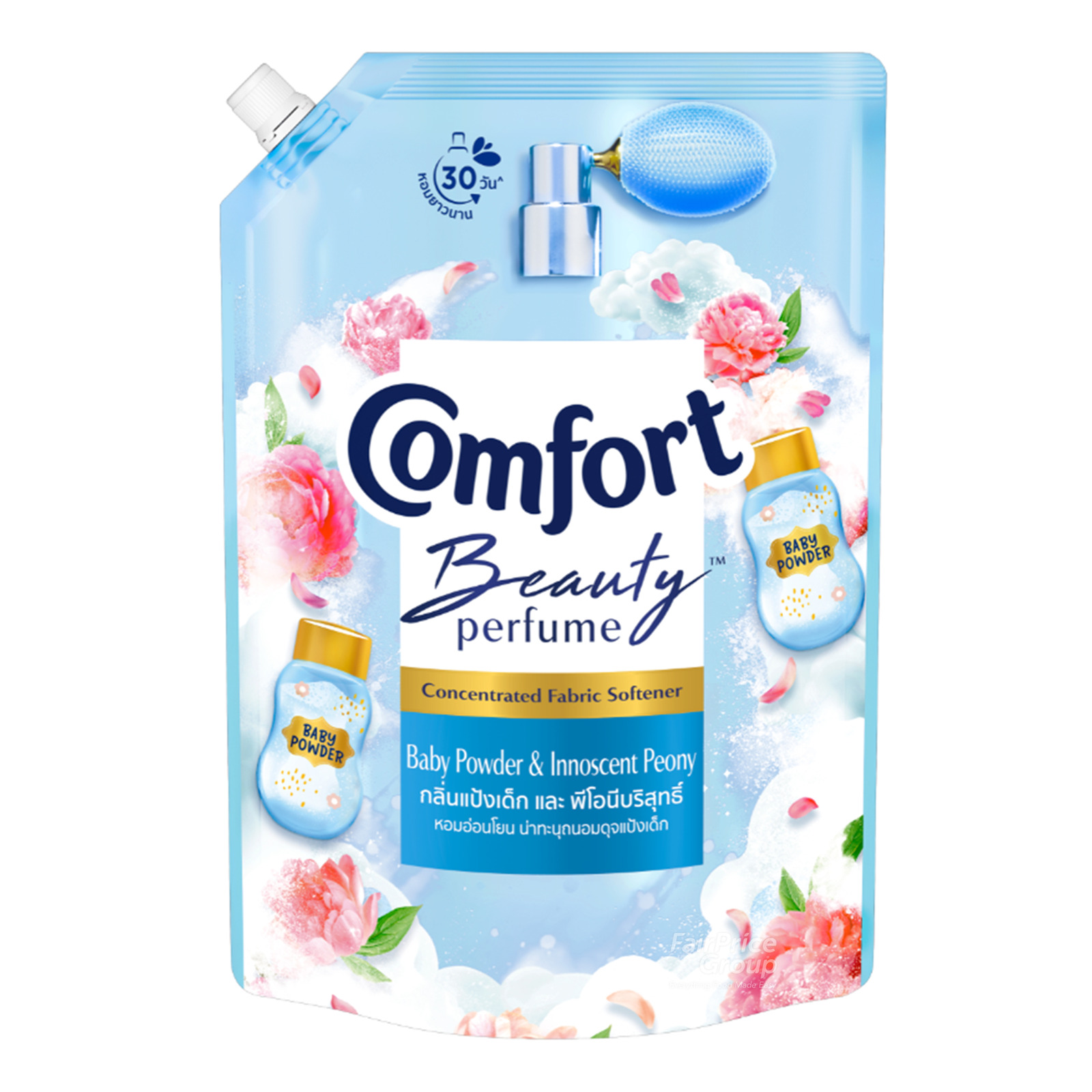 Comfort Softener - Innoscent Boost | NTUC FairPrice