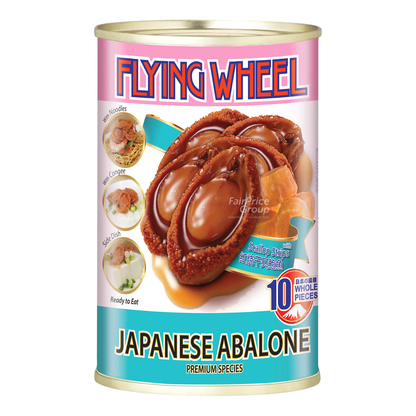 Flying Wheel Premium Braised Abalone with Scallop Strips | NTUC FairPrice