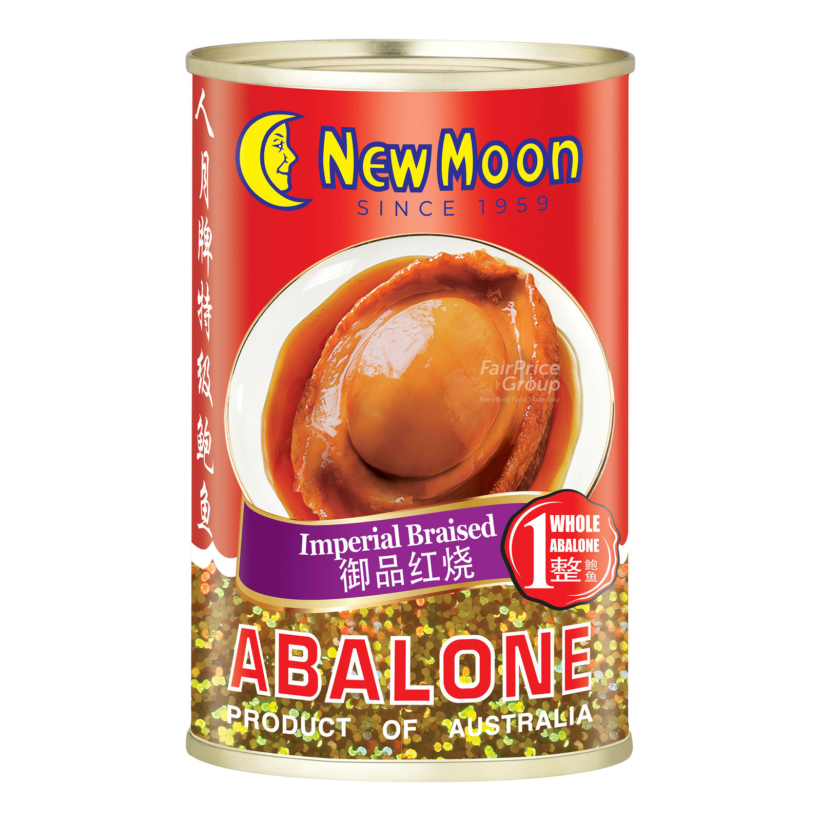 New Moon Wild Caught Australia Braise One Whole Abalone | NTUC FairPrice
