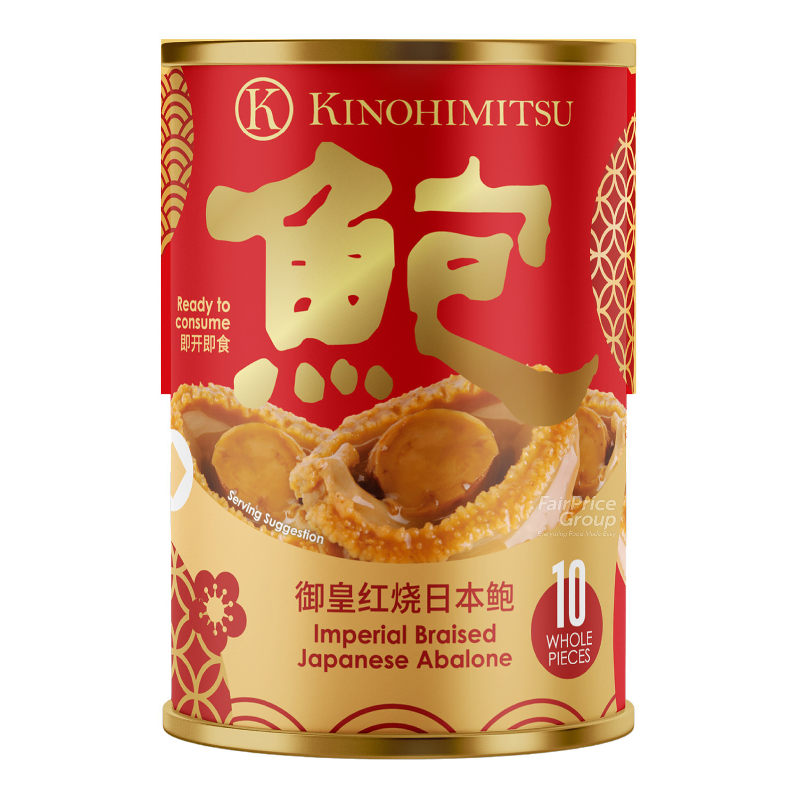 Shop Canned Abalone For Everyday Great Value | NTUC FairPrice