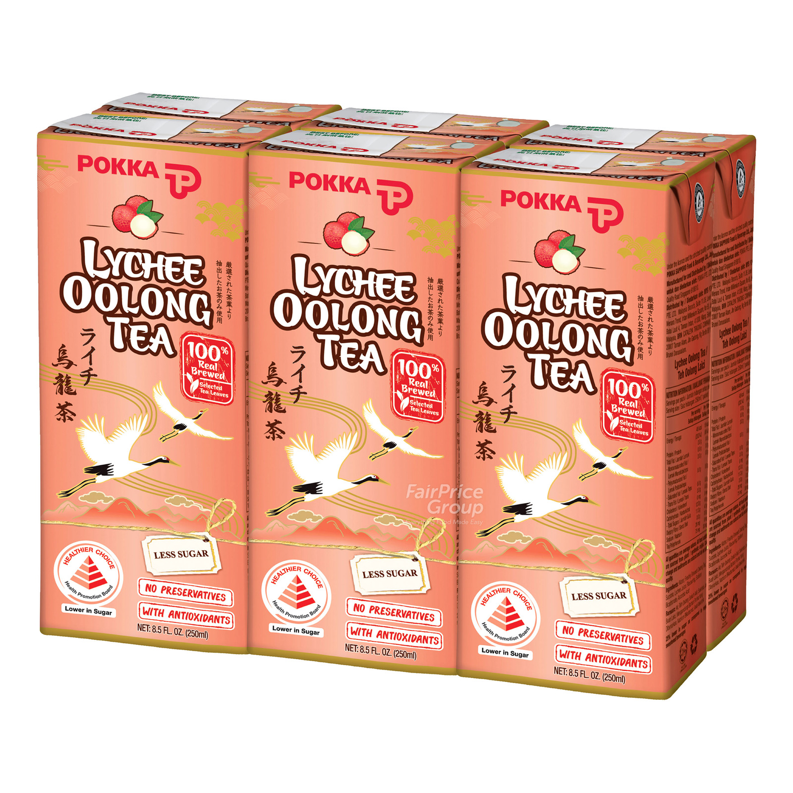 Pokka Lychee Oolong Tea | NTUC FairPrice