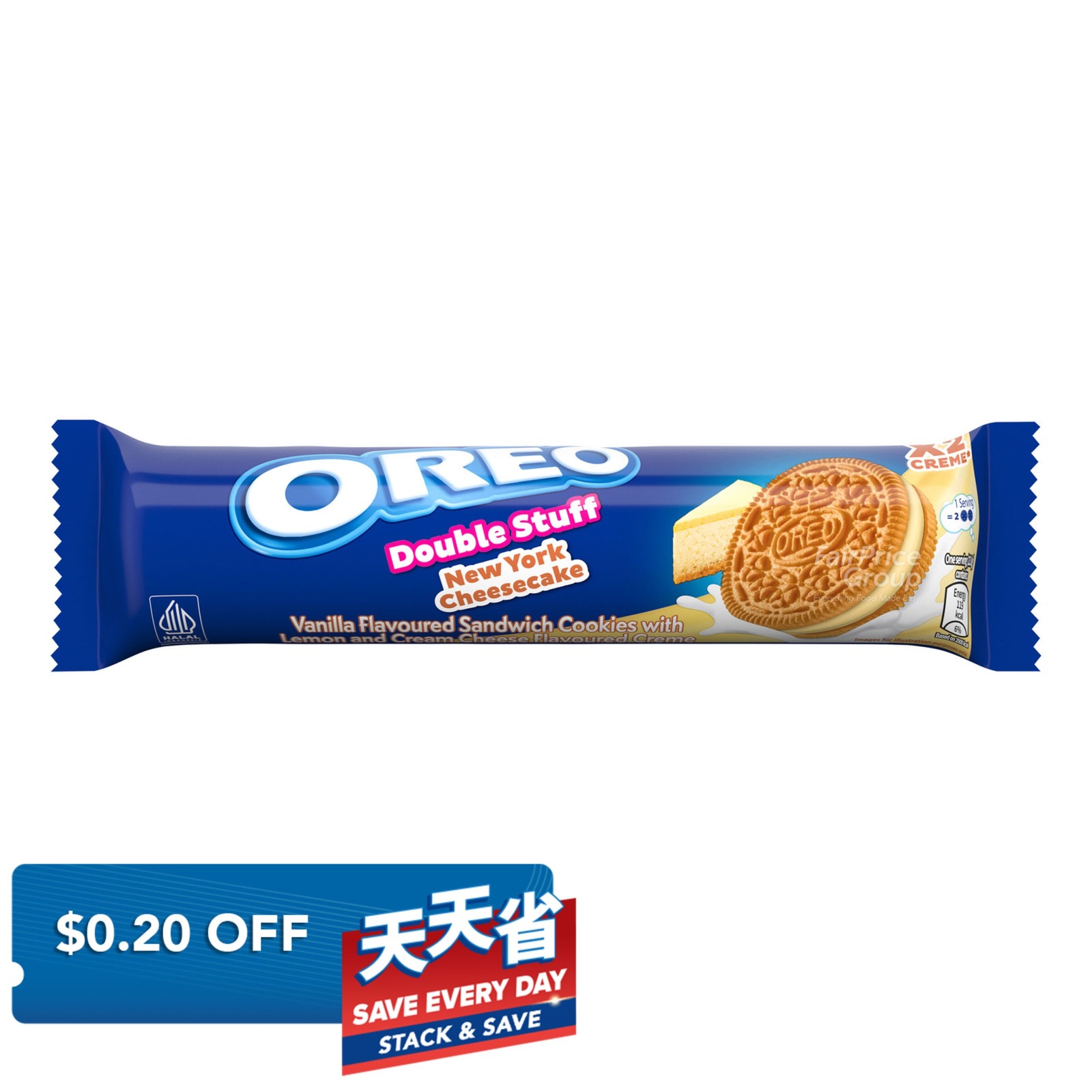 Oreo Double Stuff Cookie New York Cheesecake | NTUC FairPrice