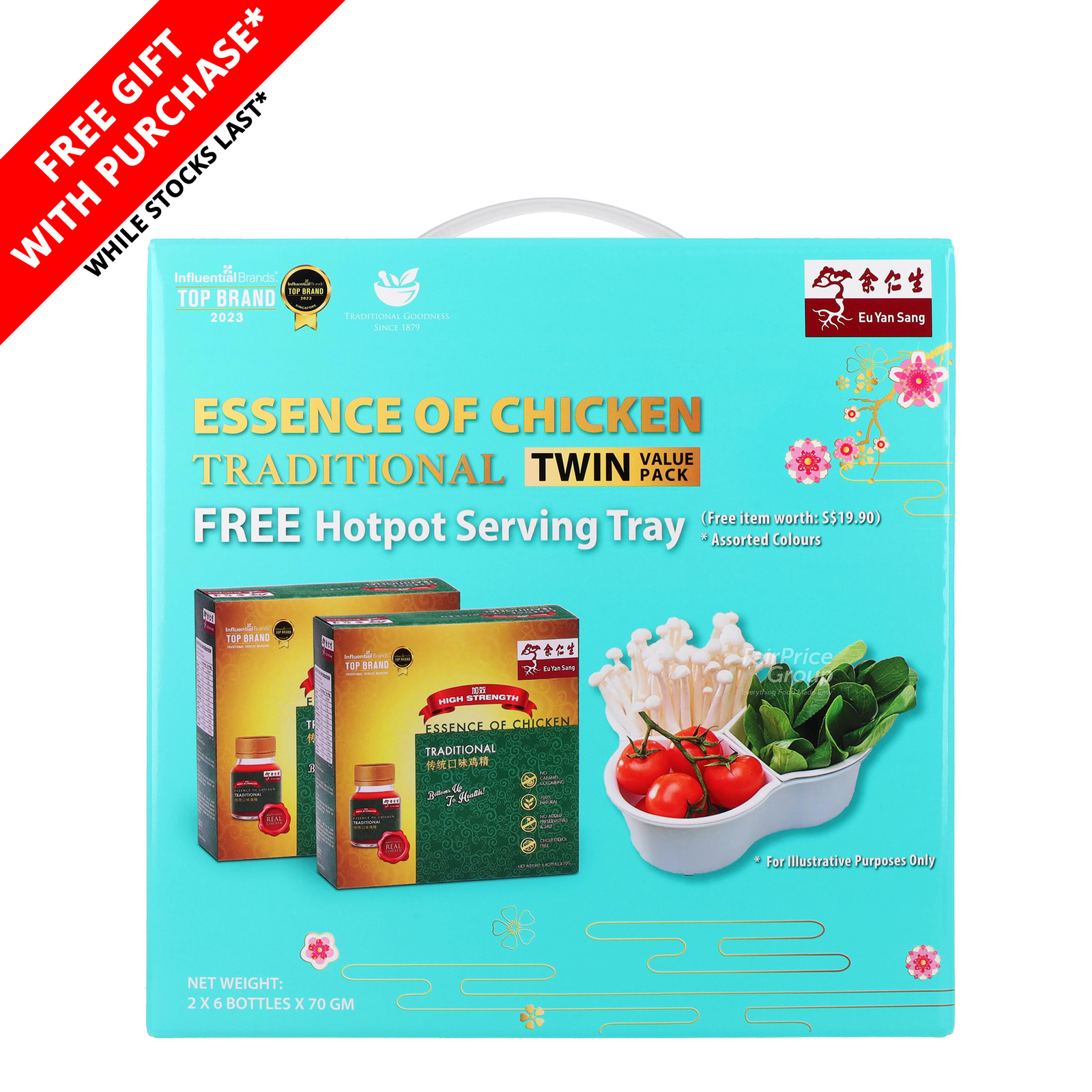 Eu Yan Sang Essence of Chicken - Traditional (Twin Pack) | NTUC FairPrice