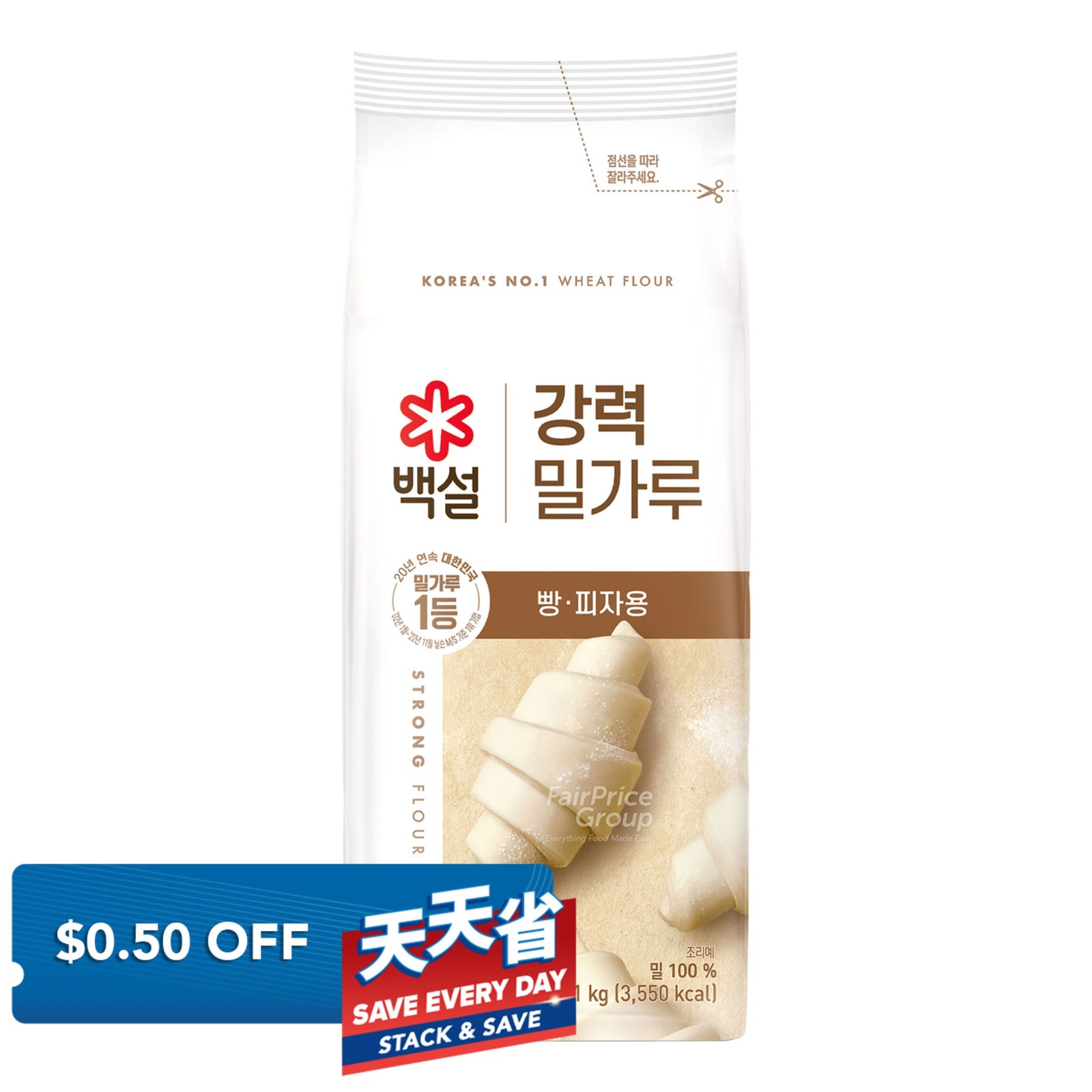 CJ Beksul Bread Flour | NTUC FairPrice