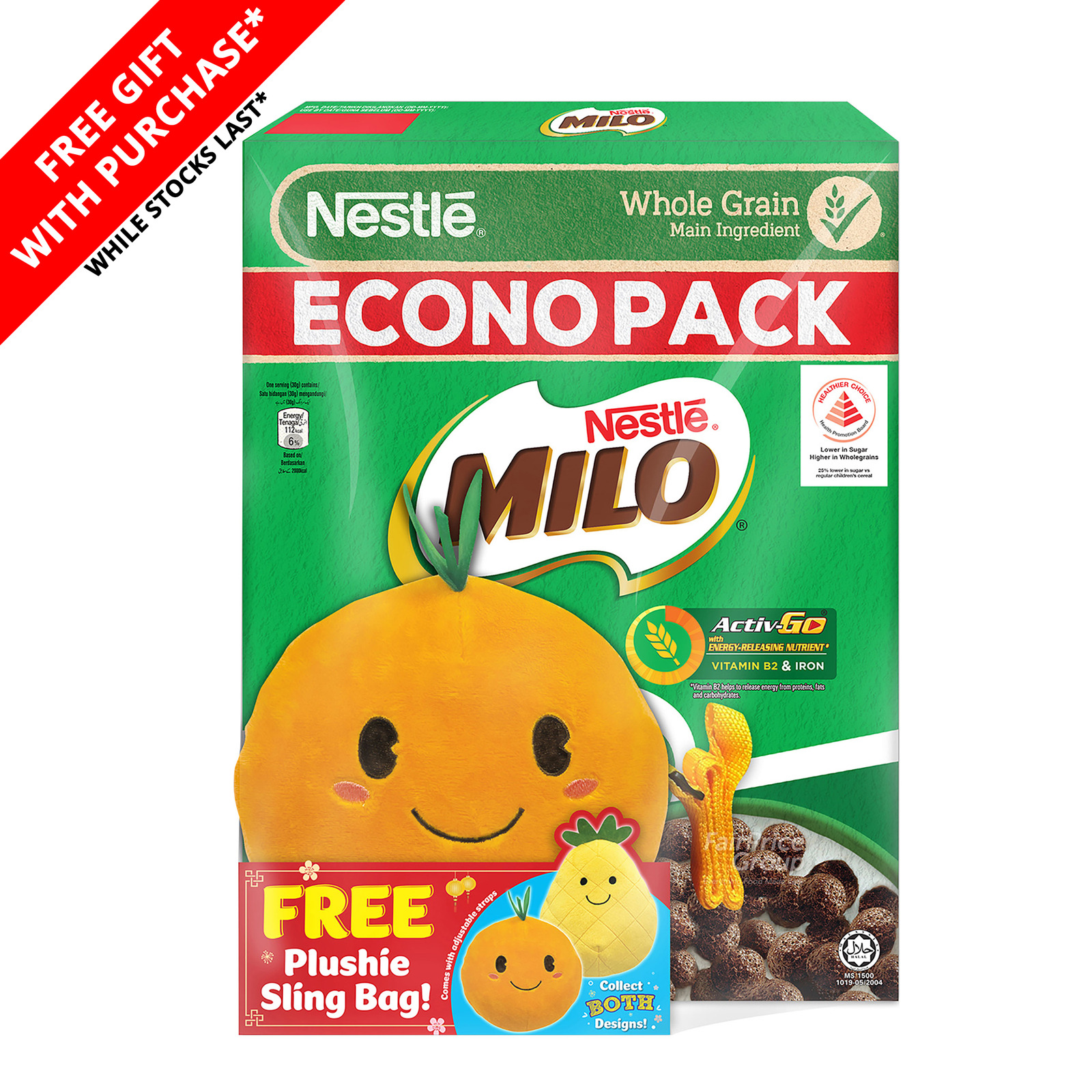 Nestle Milo Cereal Economic Pack with Premium | NTUC FairPrice