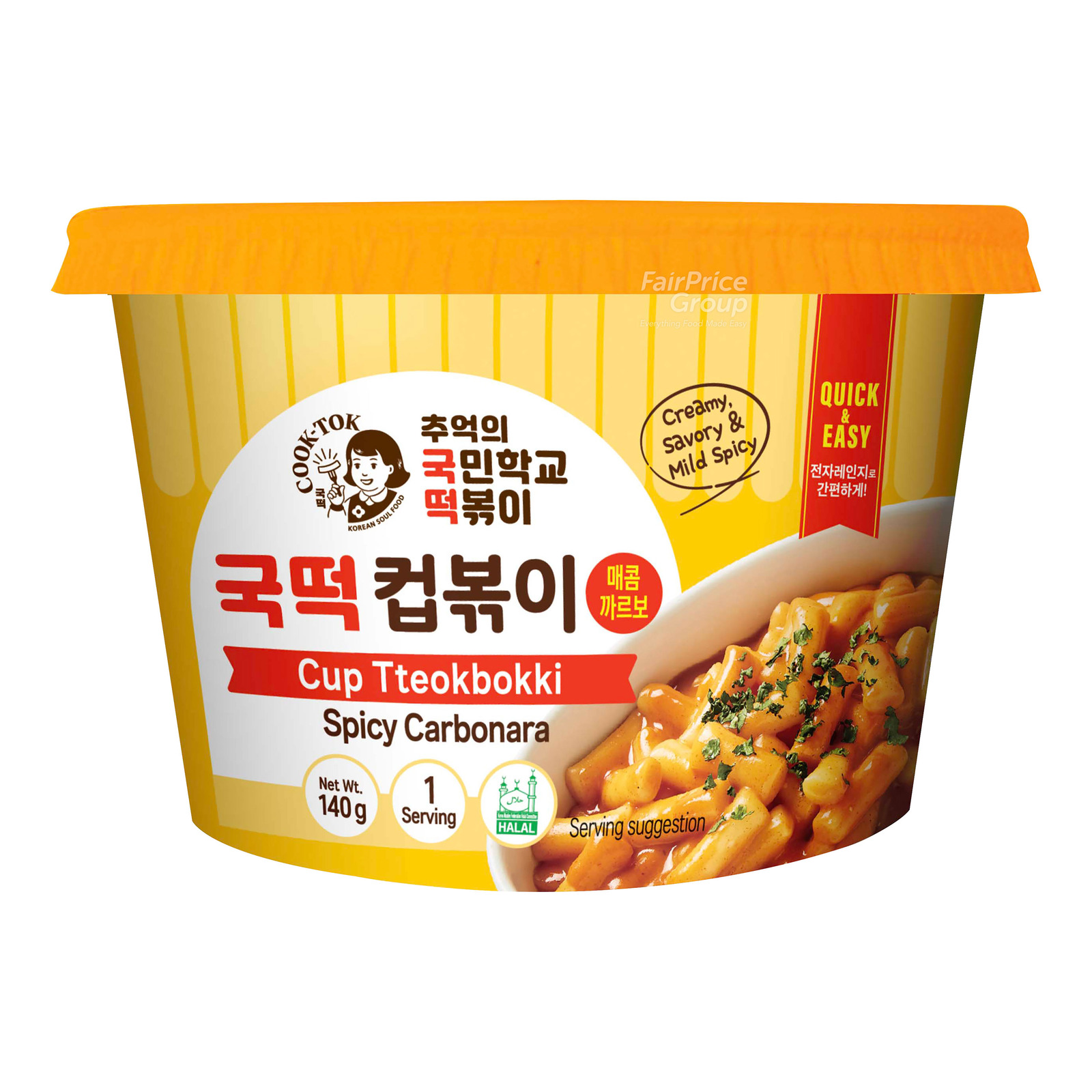 Cook-Tok Cup Tteokbokki - Spicy Carbonara | NTUC FairPrice