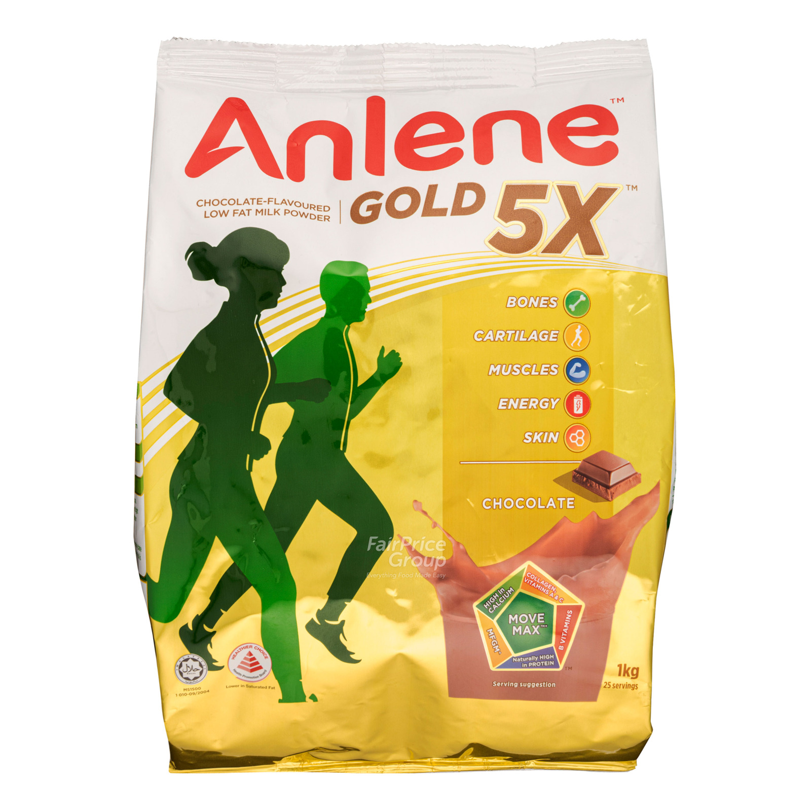Anlene Gold 5X Adult Milk Powder - Chocolate | NTUC FairPrice