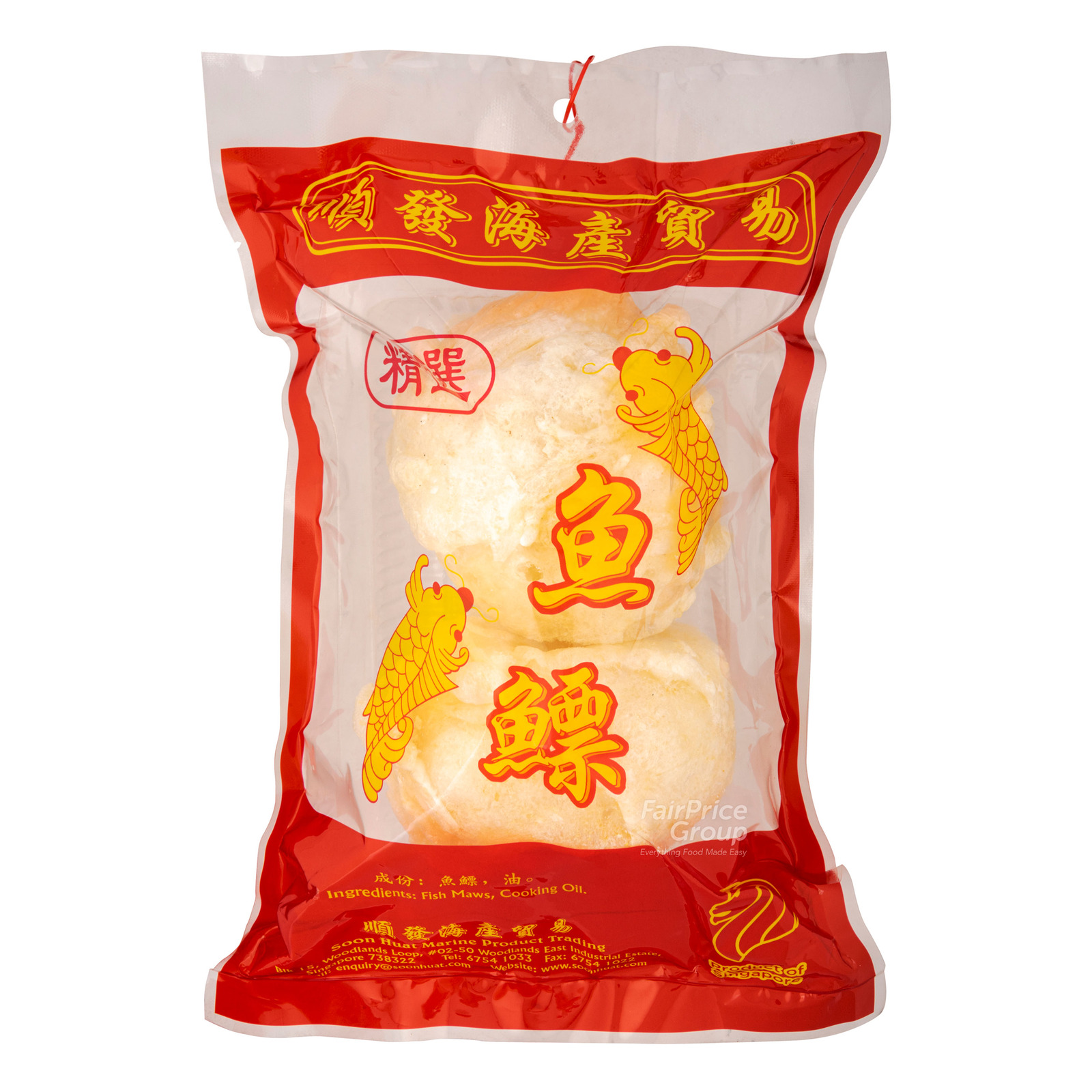 Soon Huat Money Come Fish Maw | NTUC FairPrice