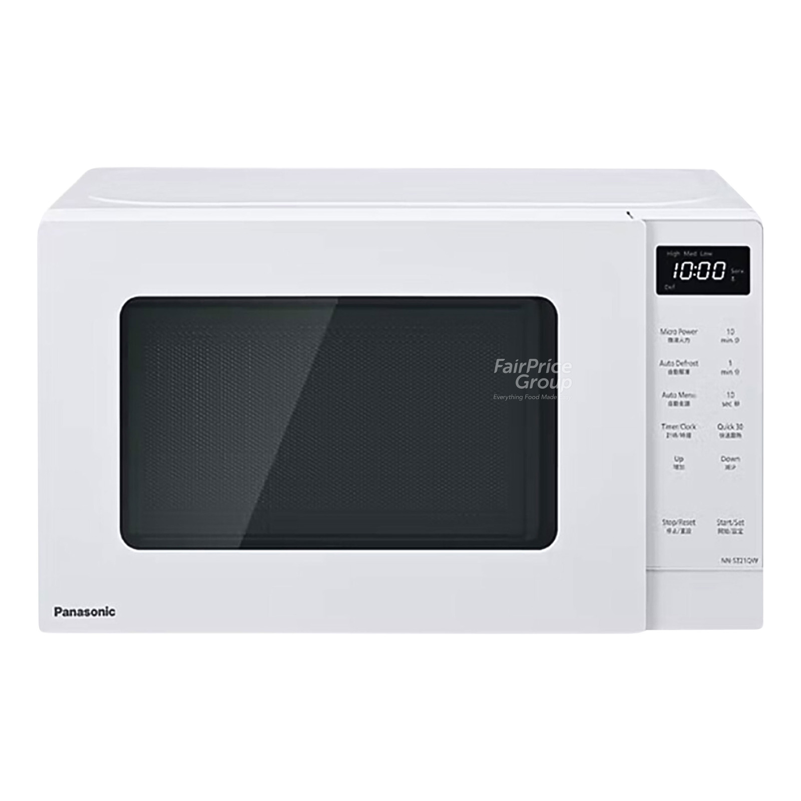 Panasonic Solo Microwave Oven - NN-ST21QWYPQ (White) | NTUC FairPrice